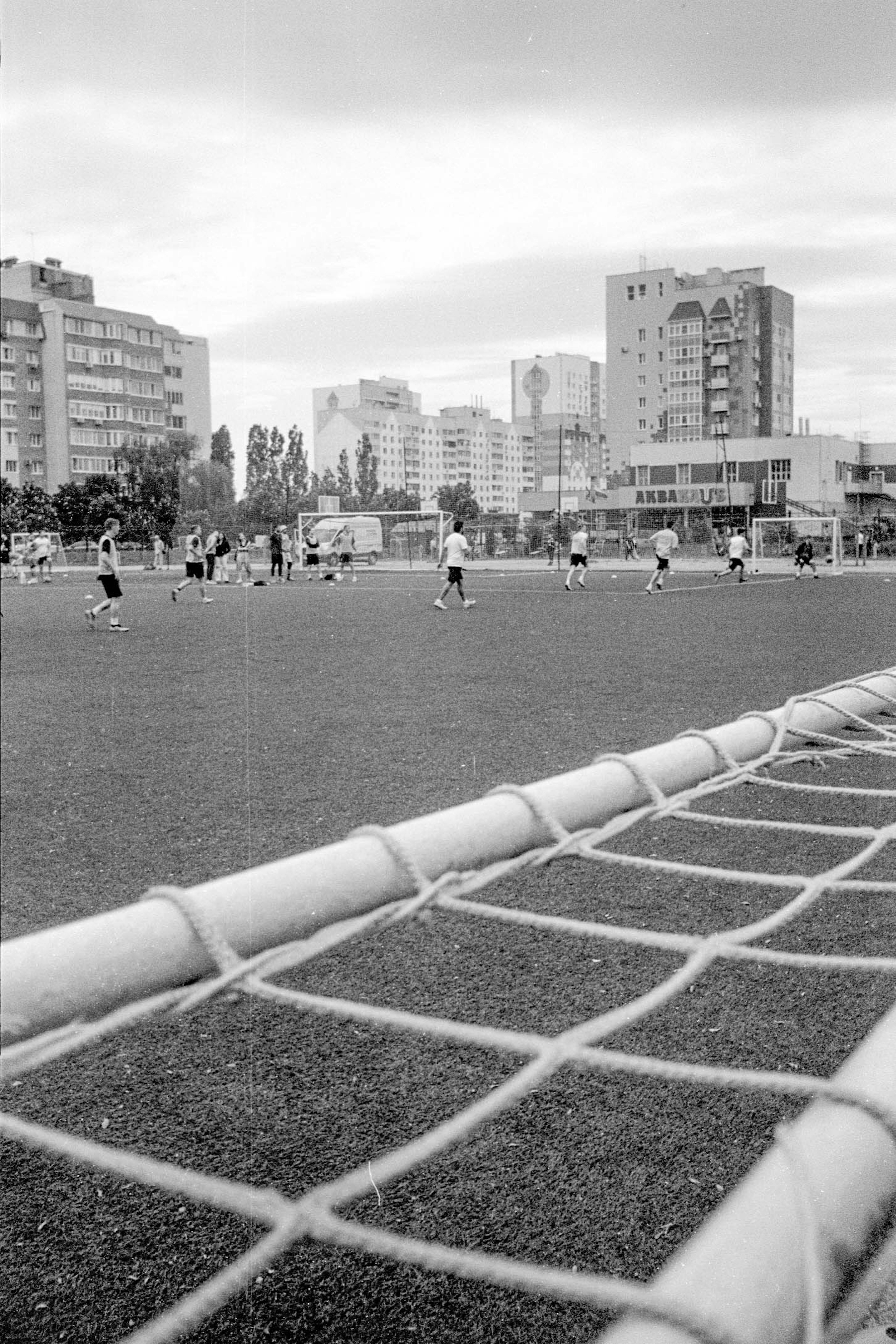 Photo by Alexey Mozgolin with Konica Minolta DiMAGE Scan Dual IV