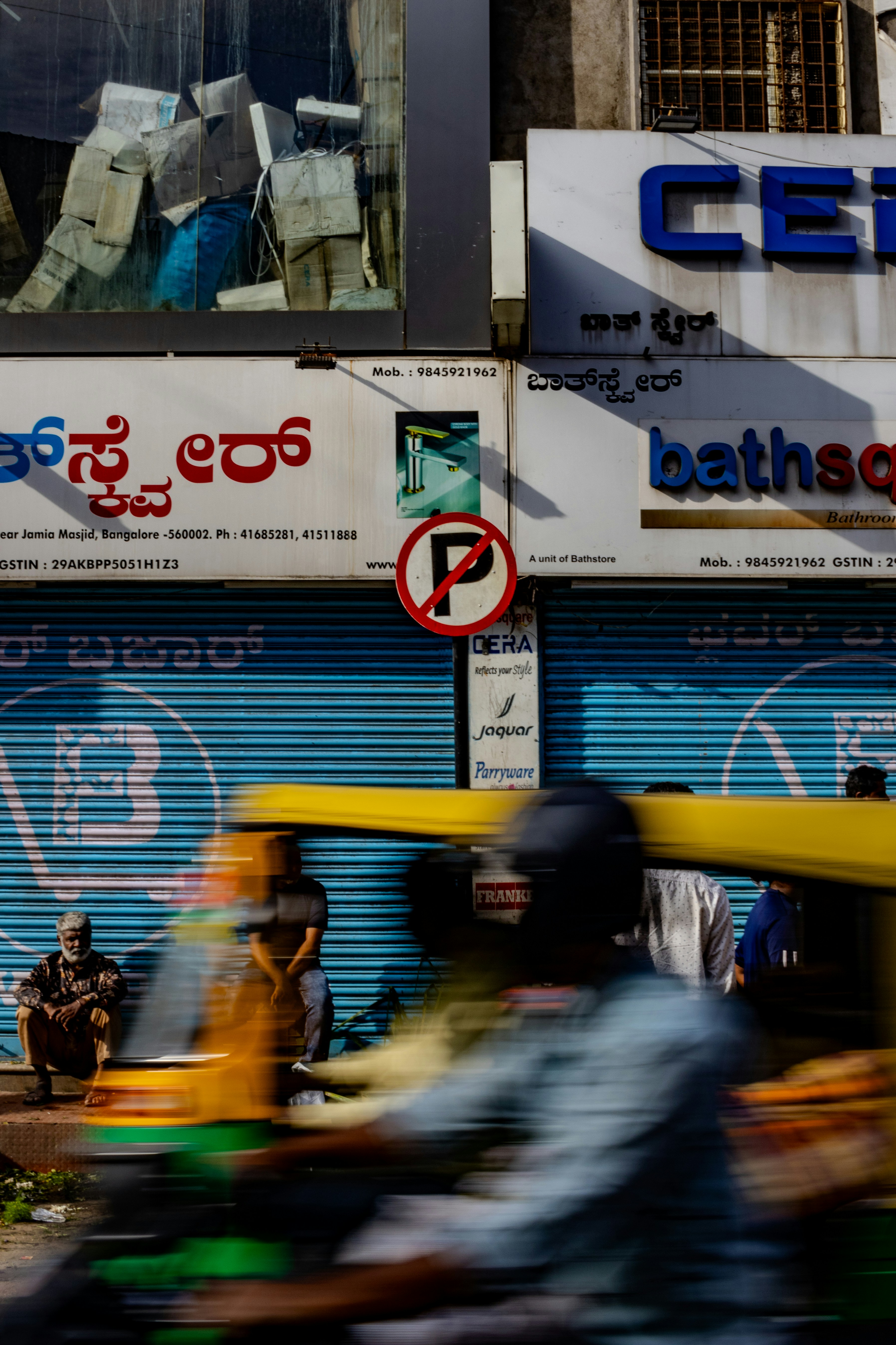 Urban Motion Blur under Neon Shutters
