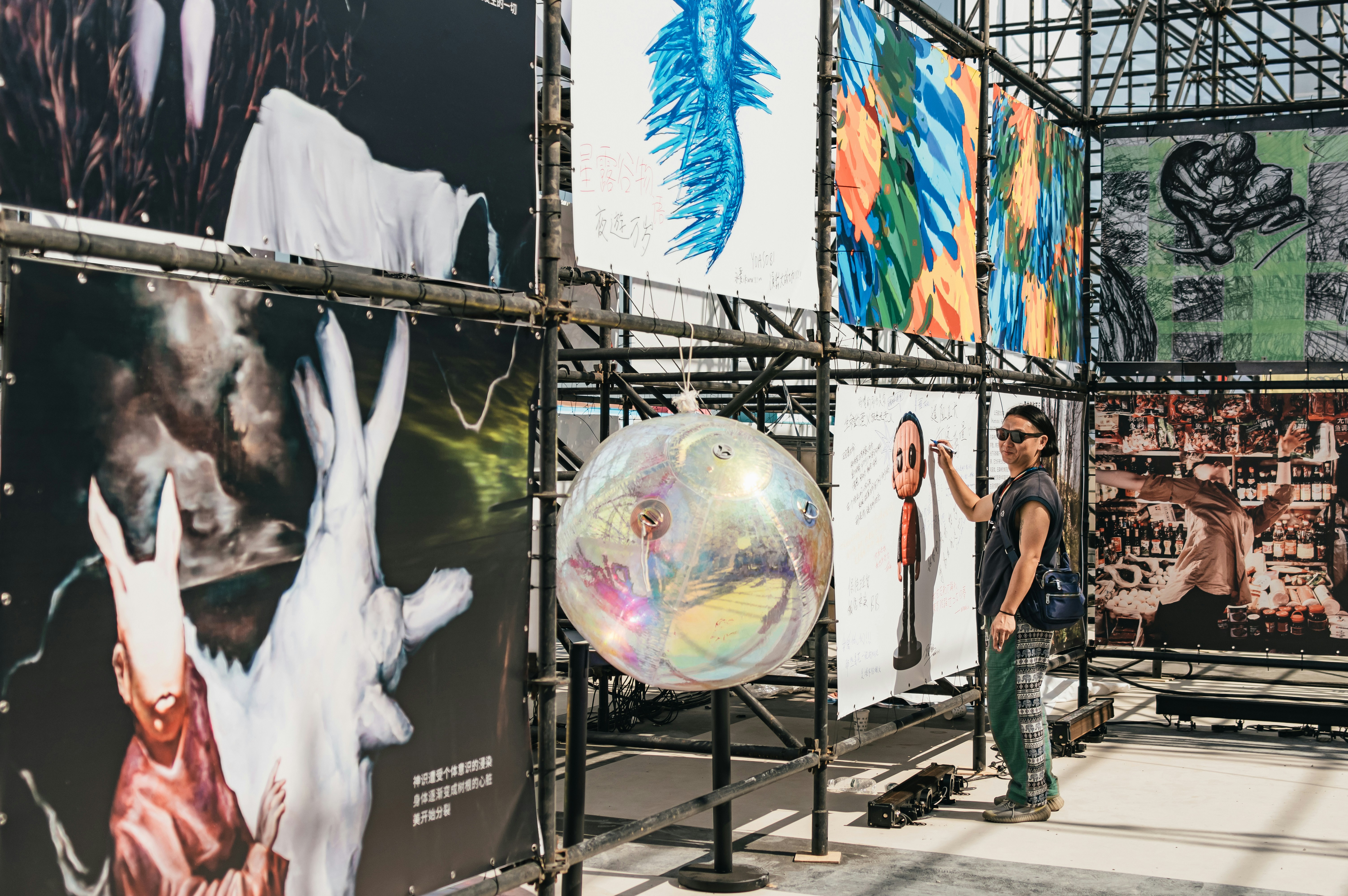 Gallery Walk: An Umbrella of Art and a Floating Sphere