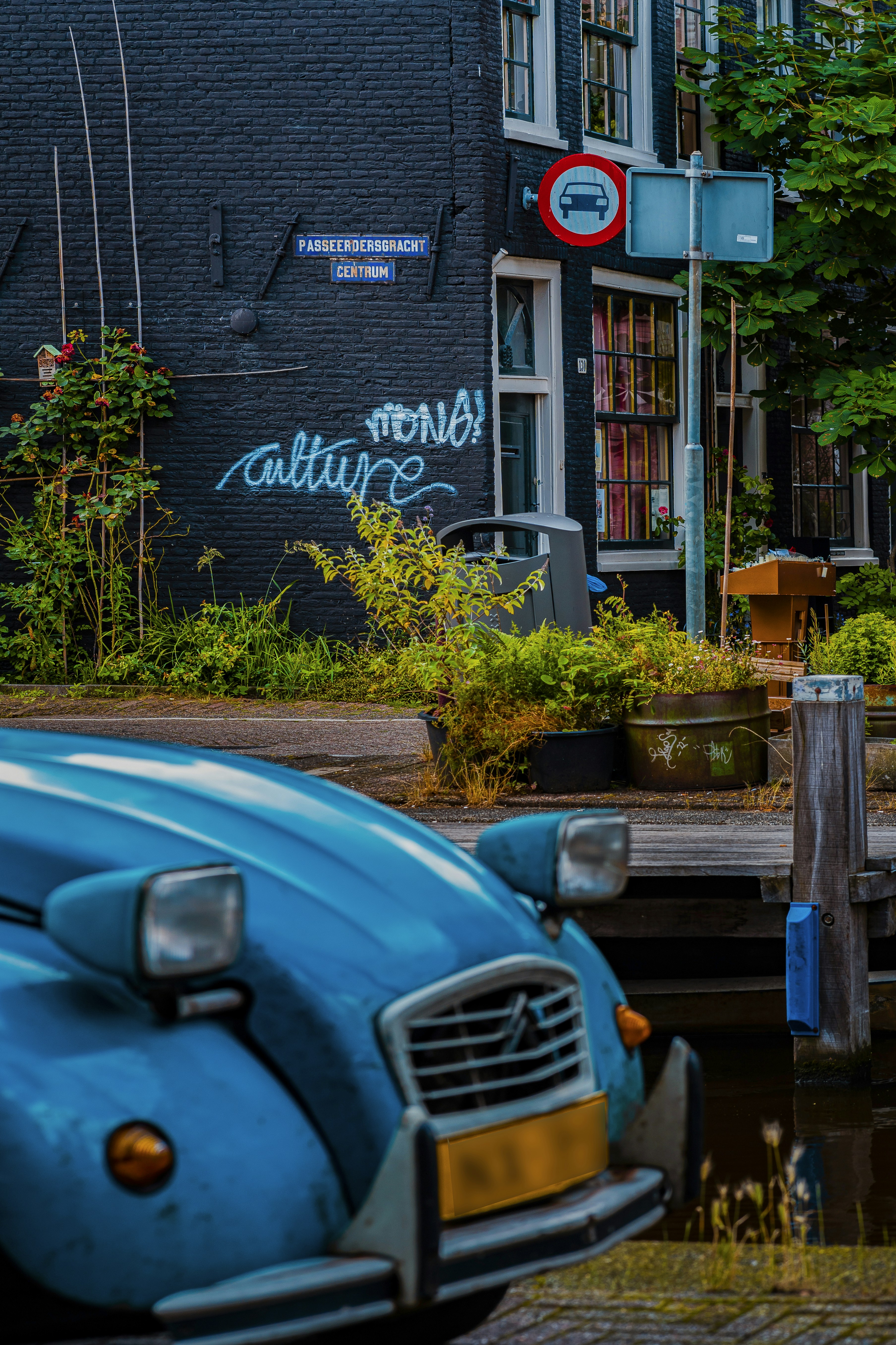 Pijnacker, Netherlands - all you need to know