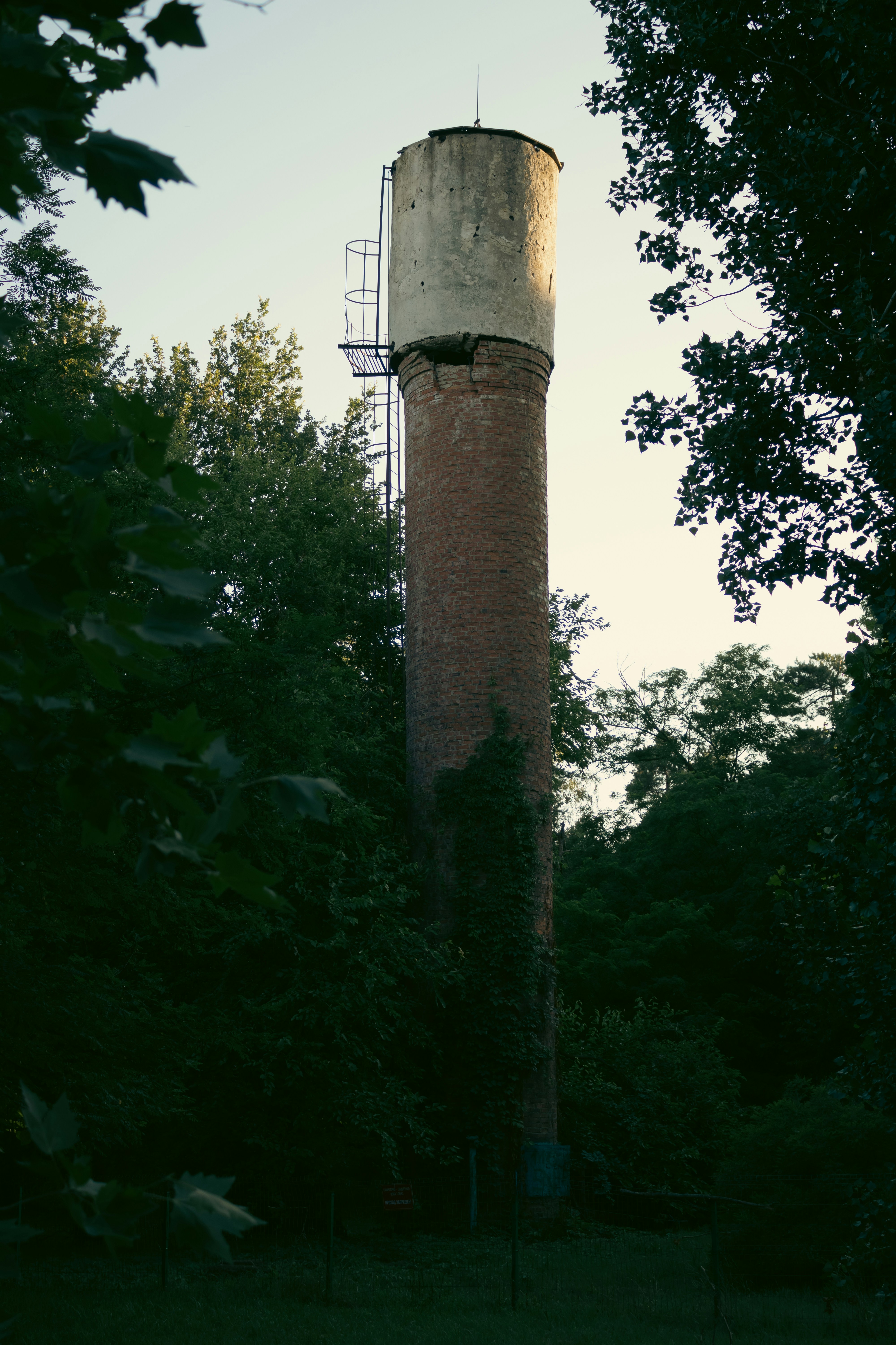 Abandoned tower