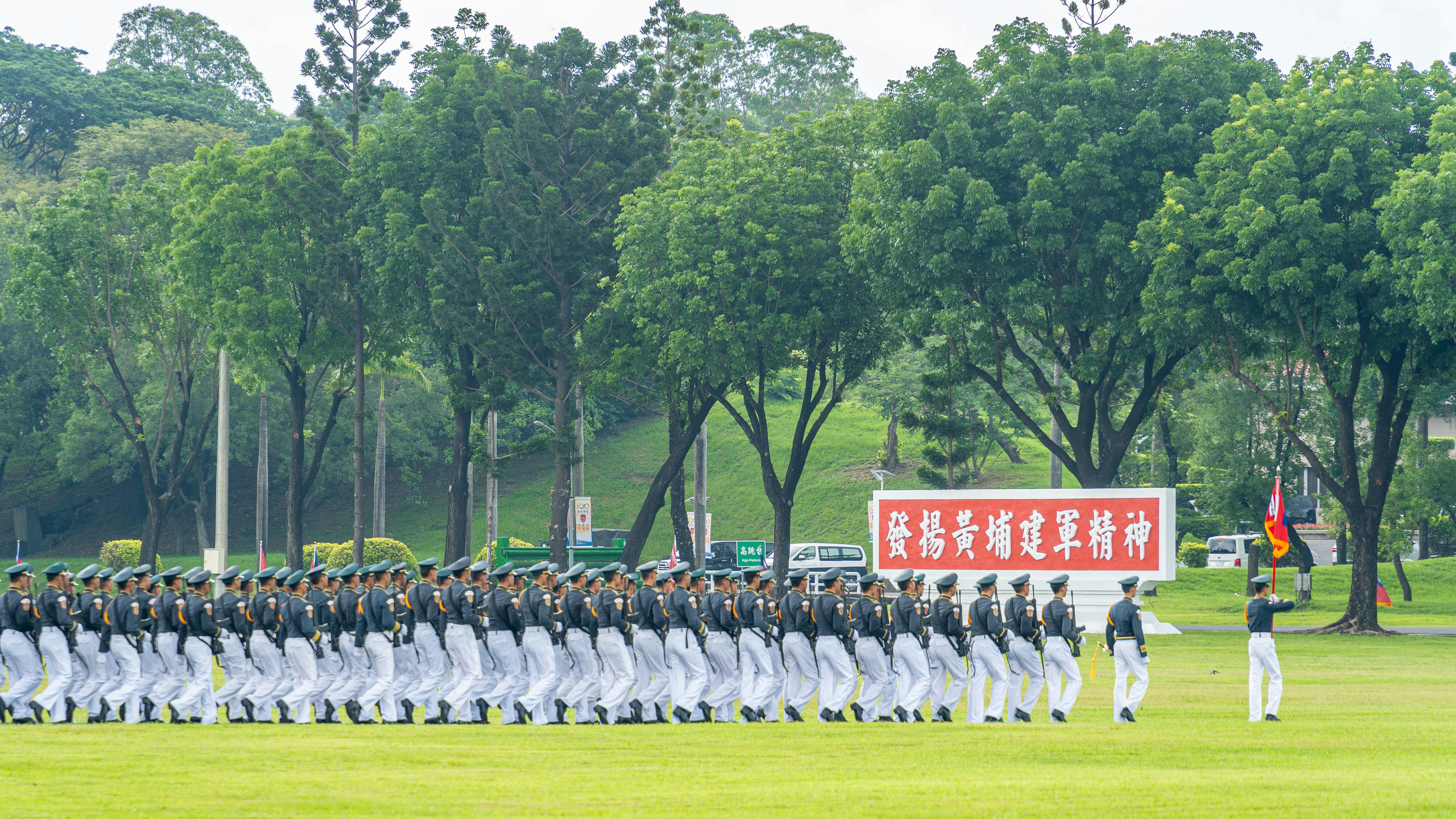 A group of men in uniforms standing in a line photo – Free Taiwan Image ...