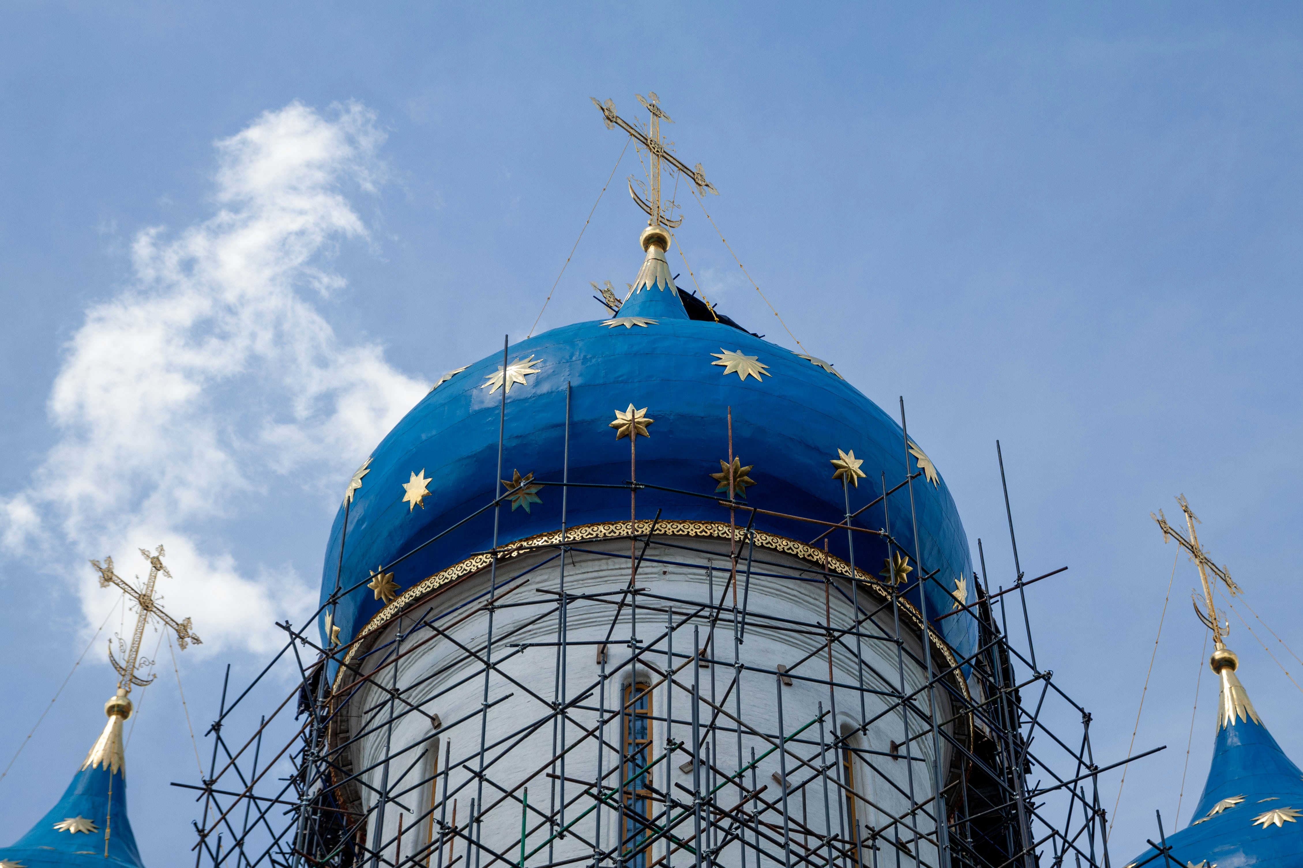 Azure Dome Amidst Restoration