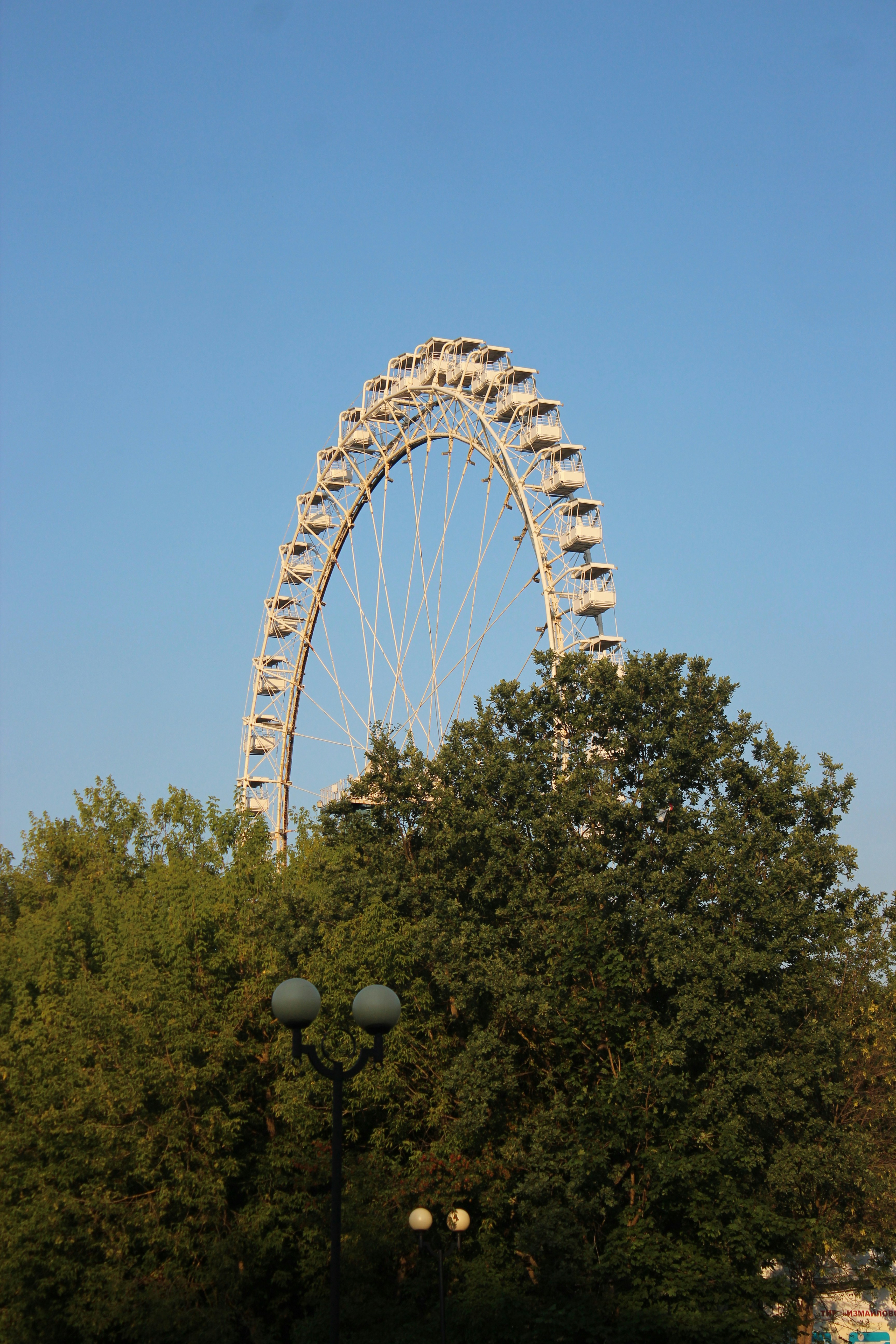 Photo by Valeriy Isaev with Canon EOS 600D