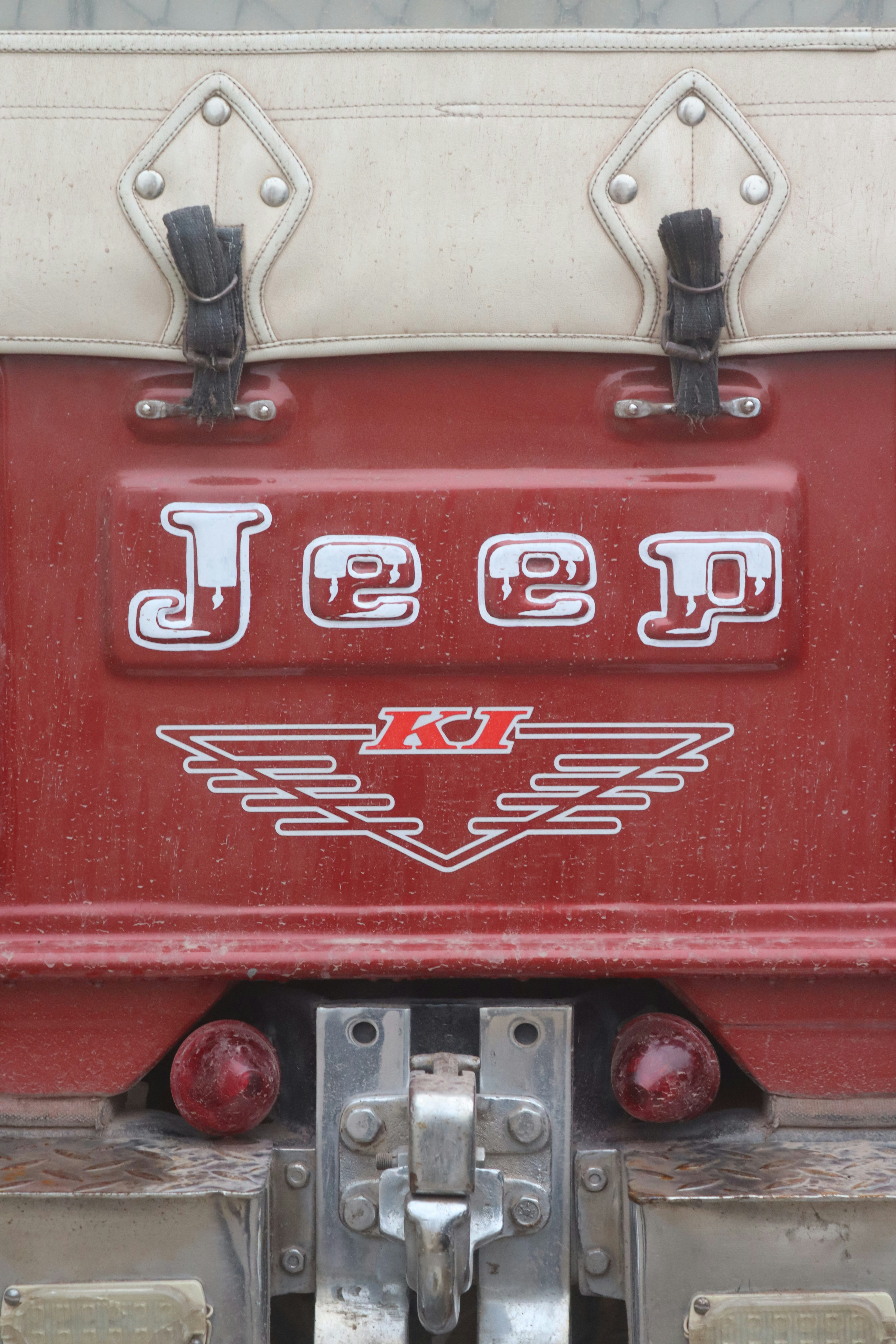 A close up of a train car with a logo on it