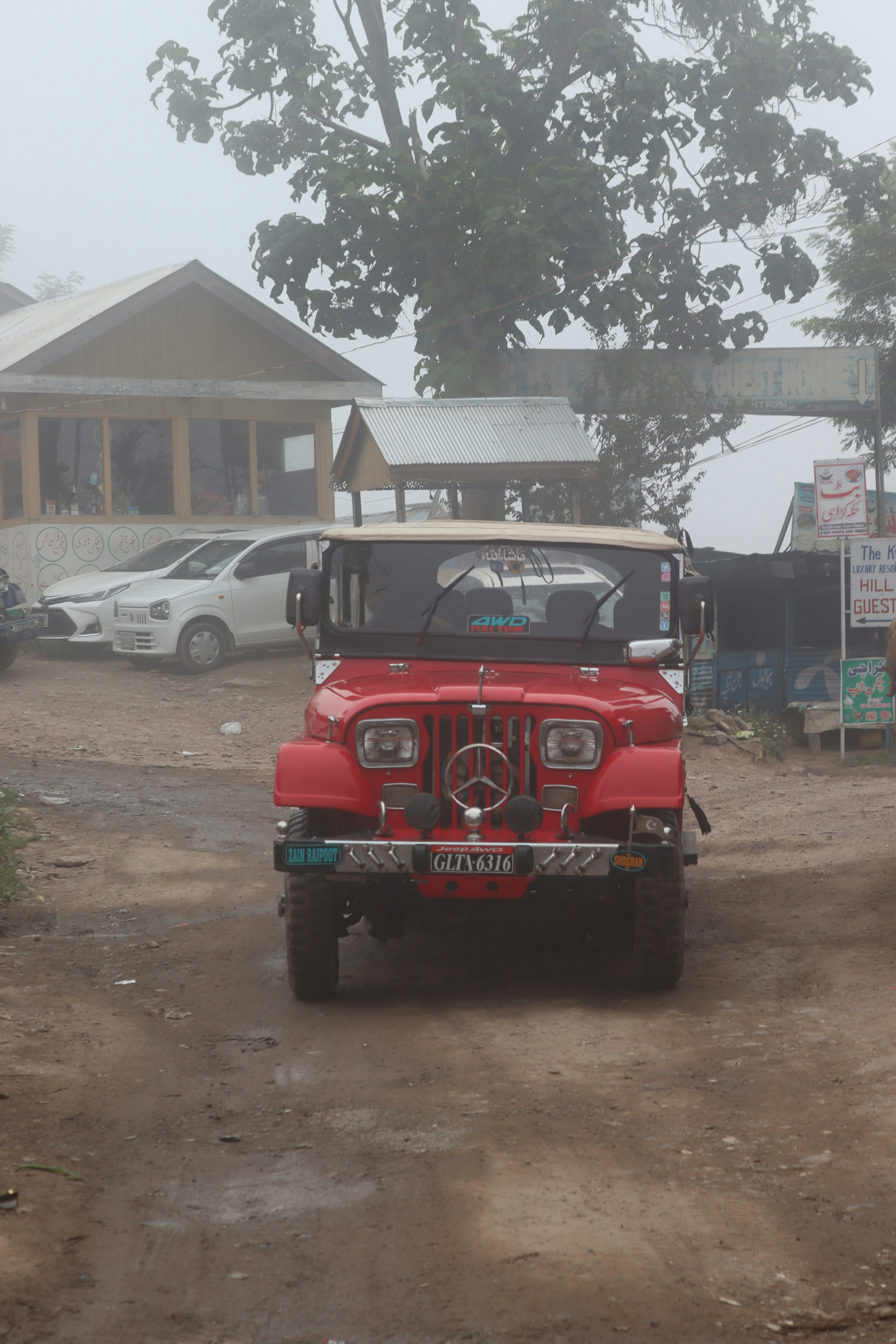 Photo by Anees Ur Rehman with Canon EOS 250D