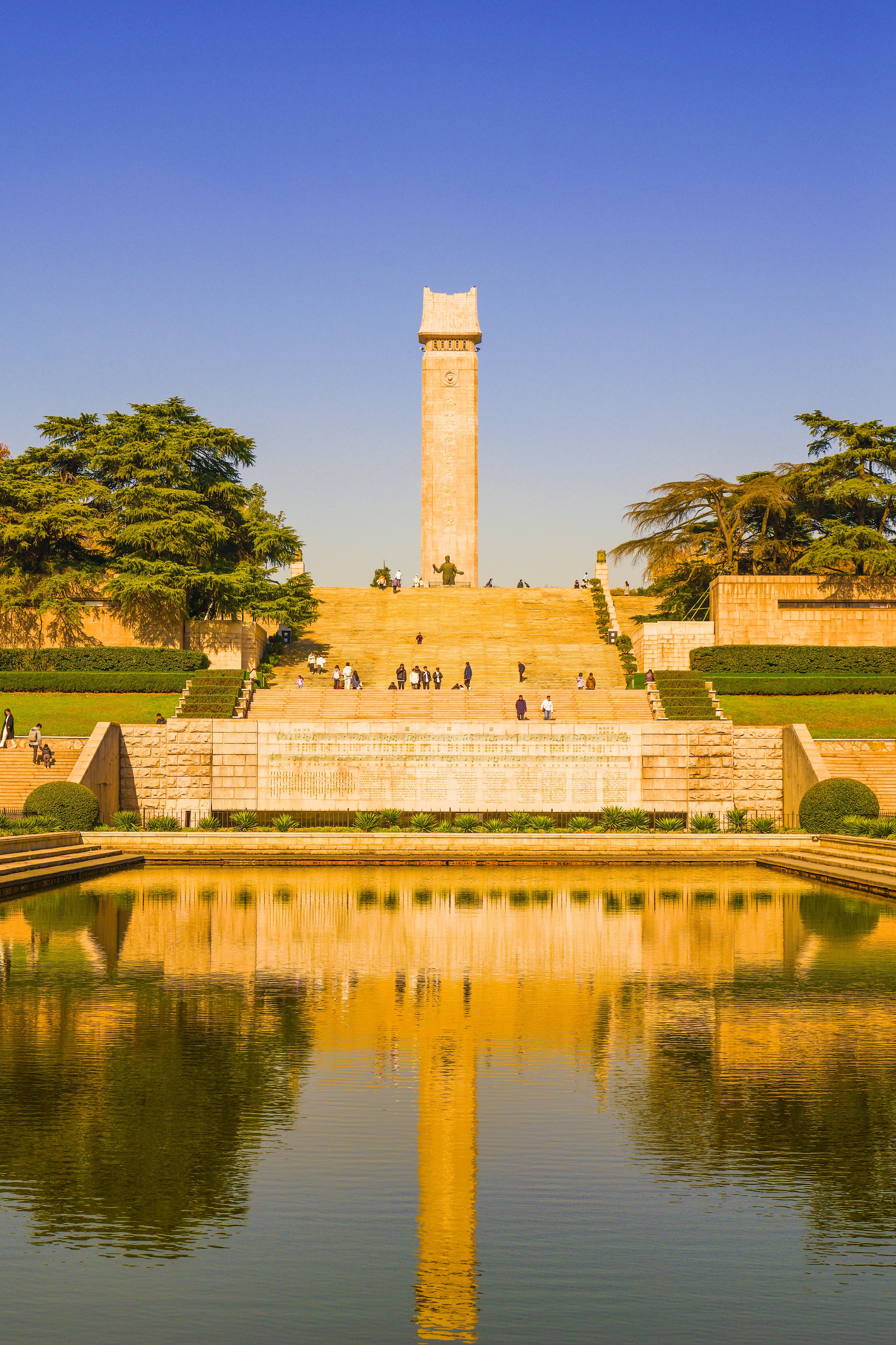 Triumphant Central Pillar Reaching Toward a Clear Sky