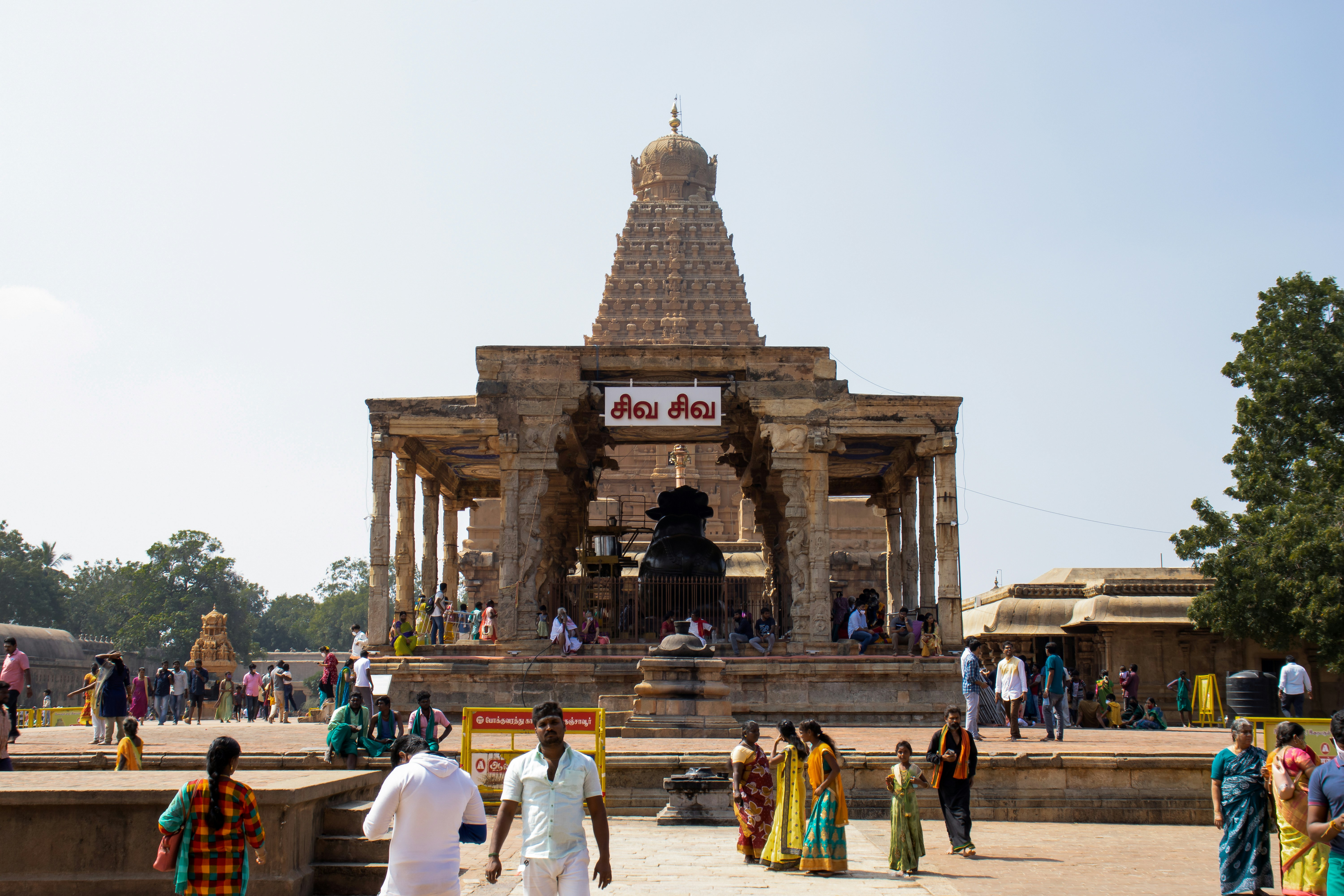 Photo by Sasi Kumar S with Canon EOS 200D Mark II