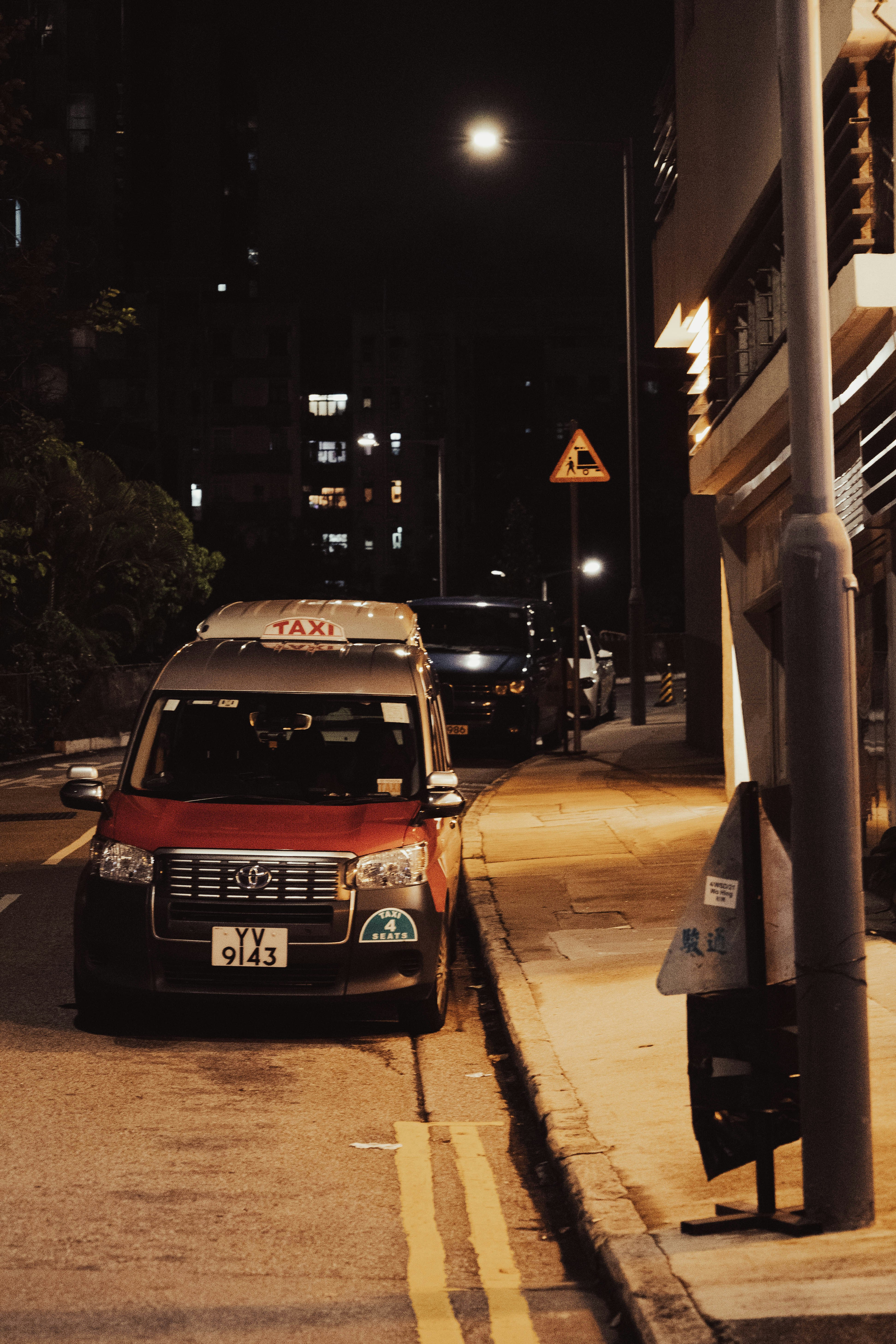 July 16th, Hong Kong