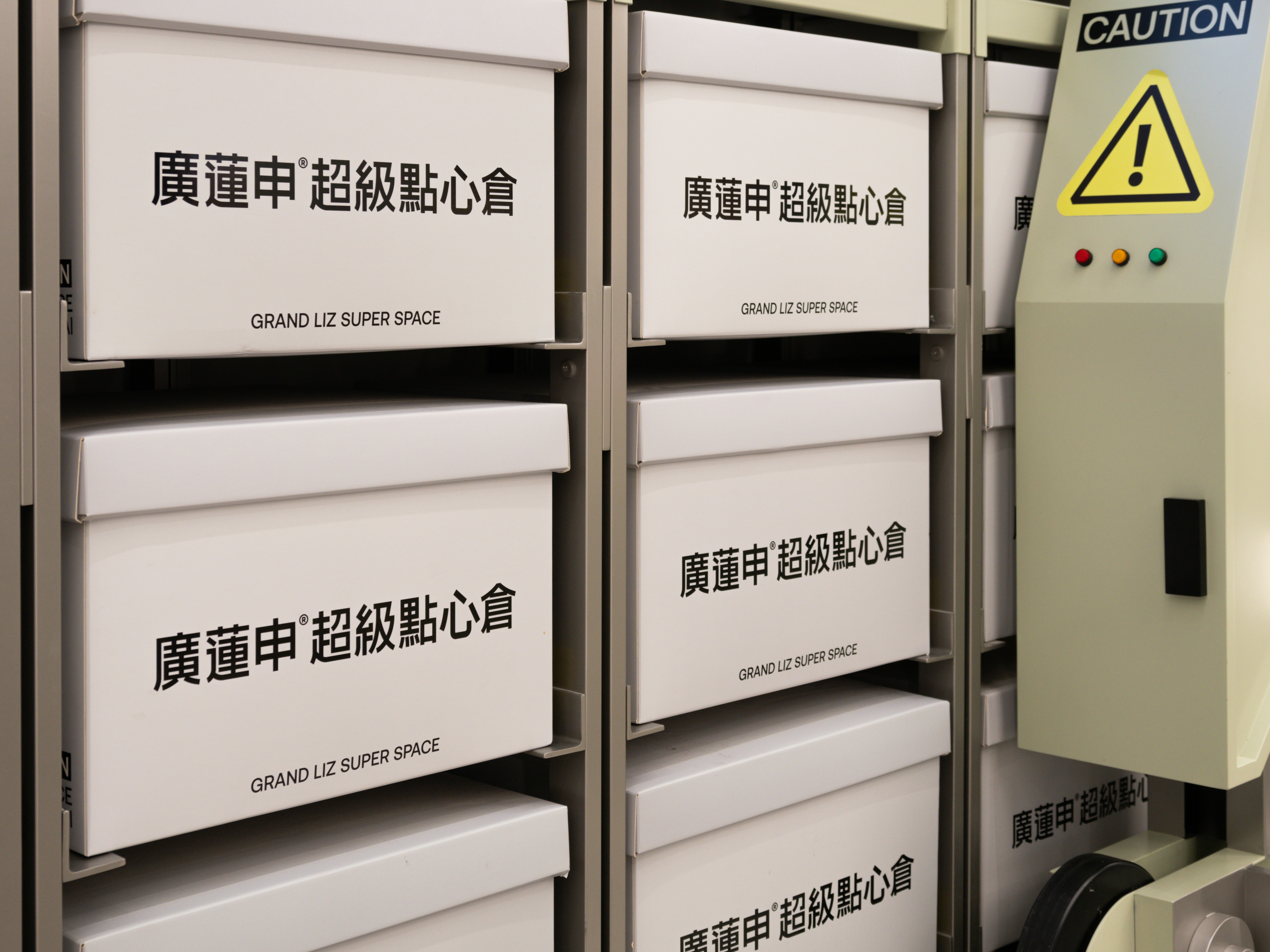 Photo by Declan Sun with OM System OM-1 Mark II