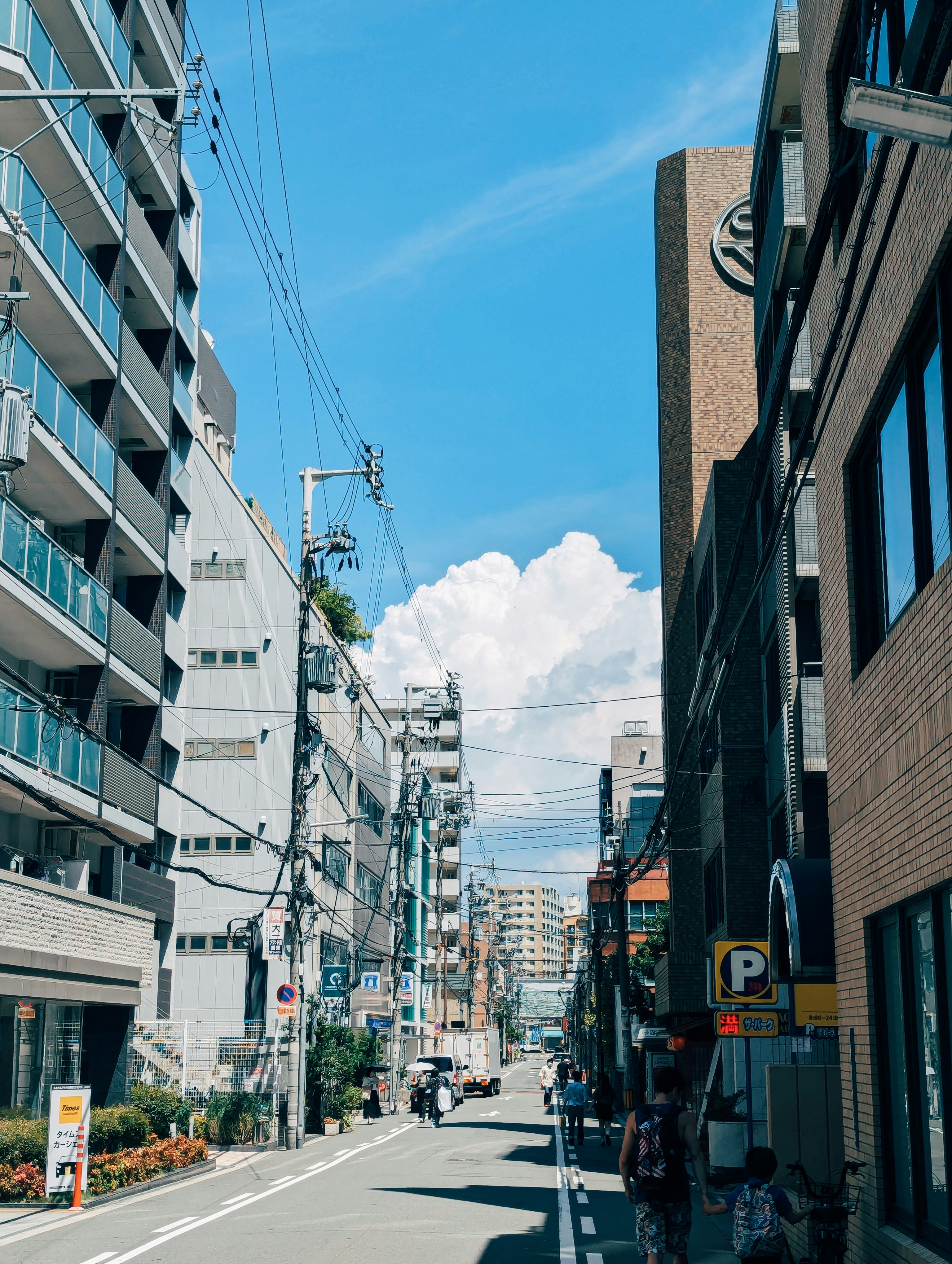 Photo by note thanun with Google Pixel 6