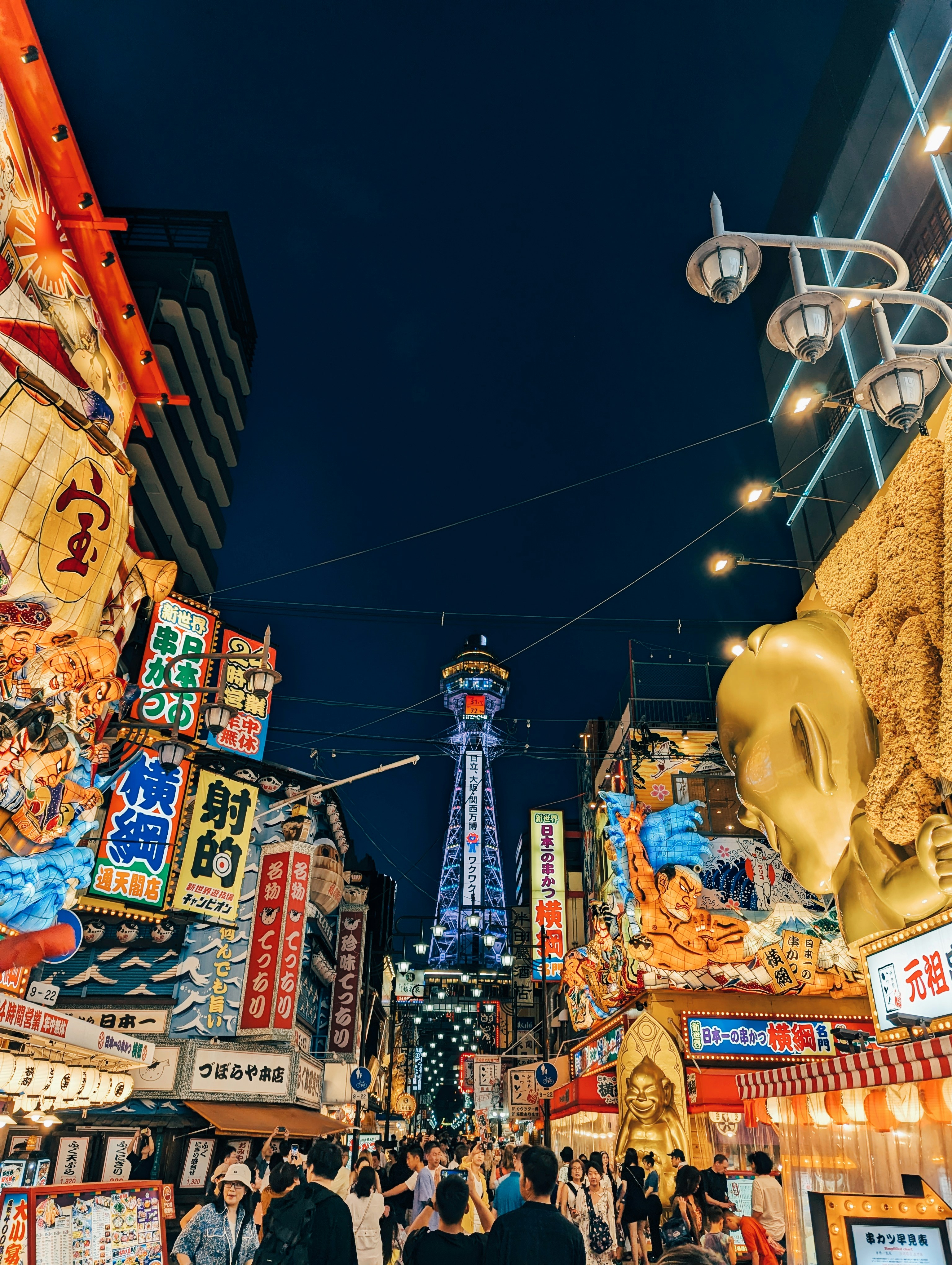 Shinsekai Nights: Neon Bazaars Framing Tsutenkaku and a Golden Guardian