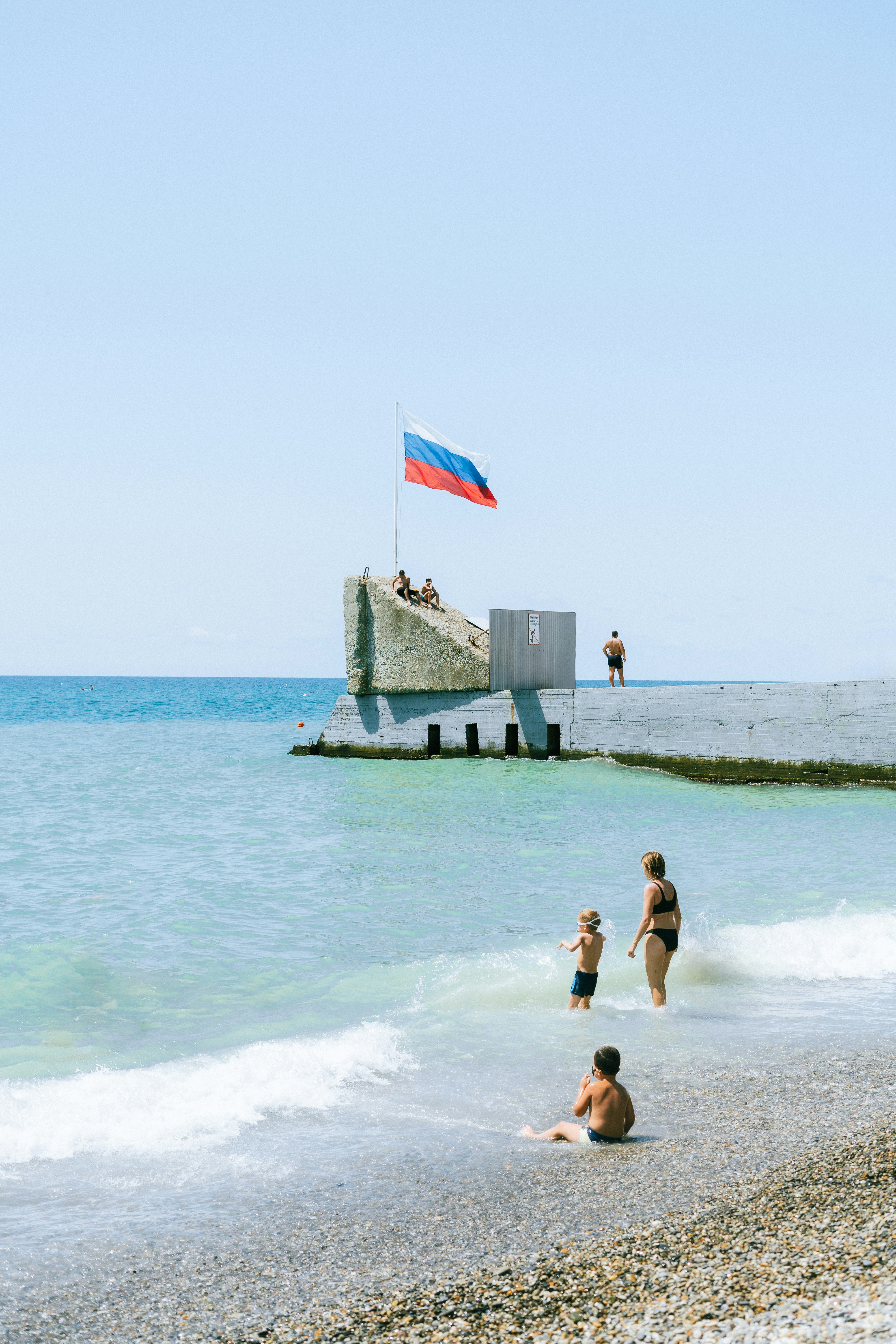 Cuba beach in Sochi, Russia