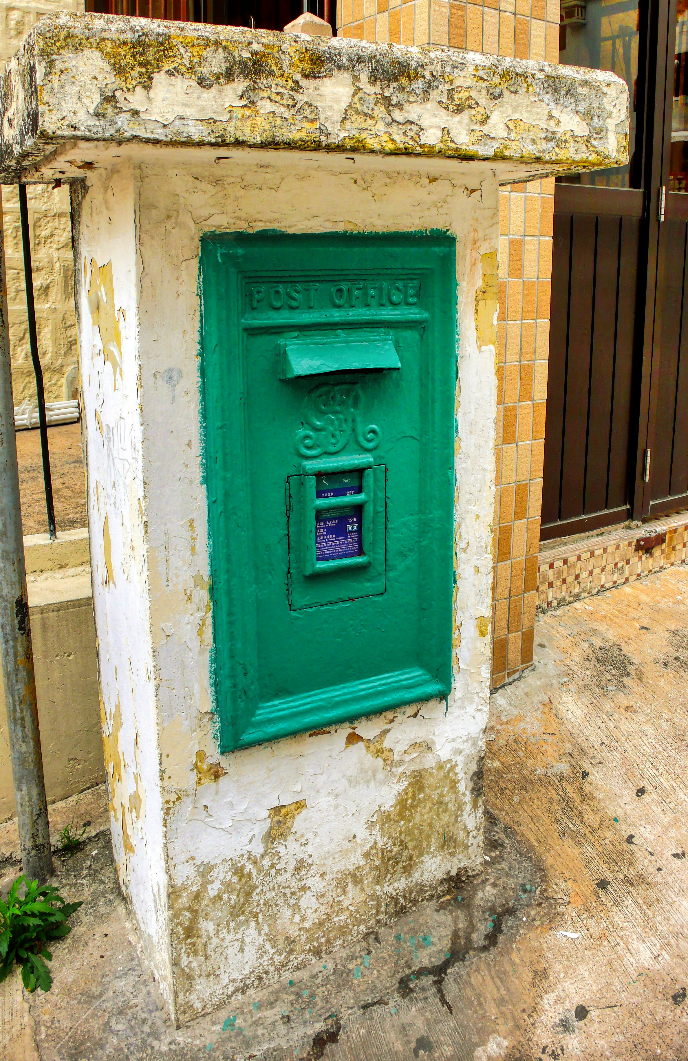 Photo by Thomas Kinto with Panasonic Lumix LX2