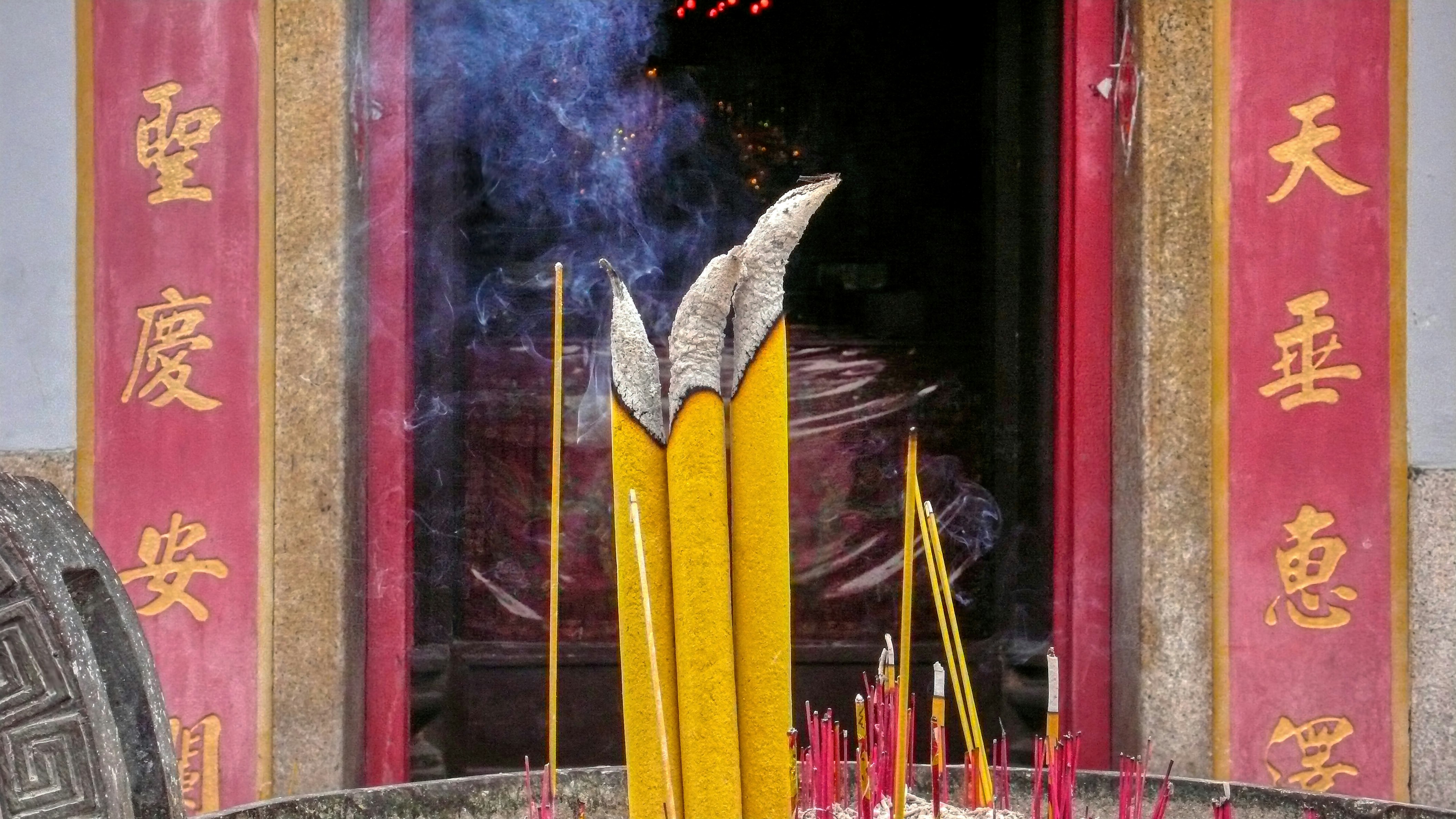 Photo by Thomas Kinto with Panasonic Lumix LX2