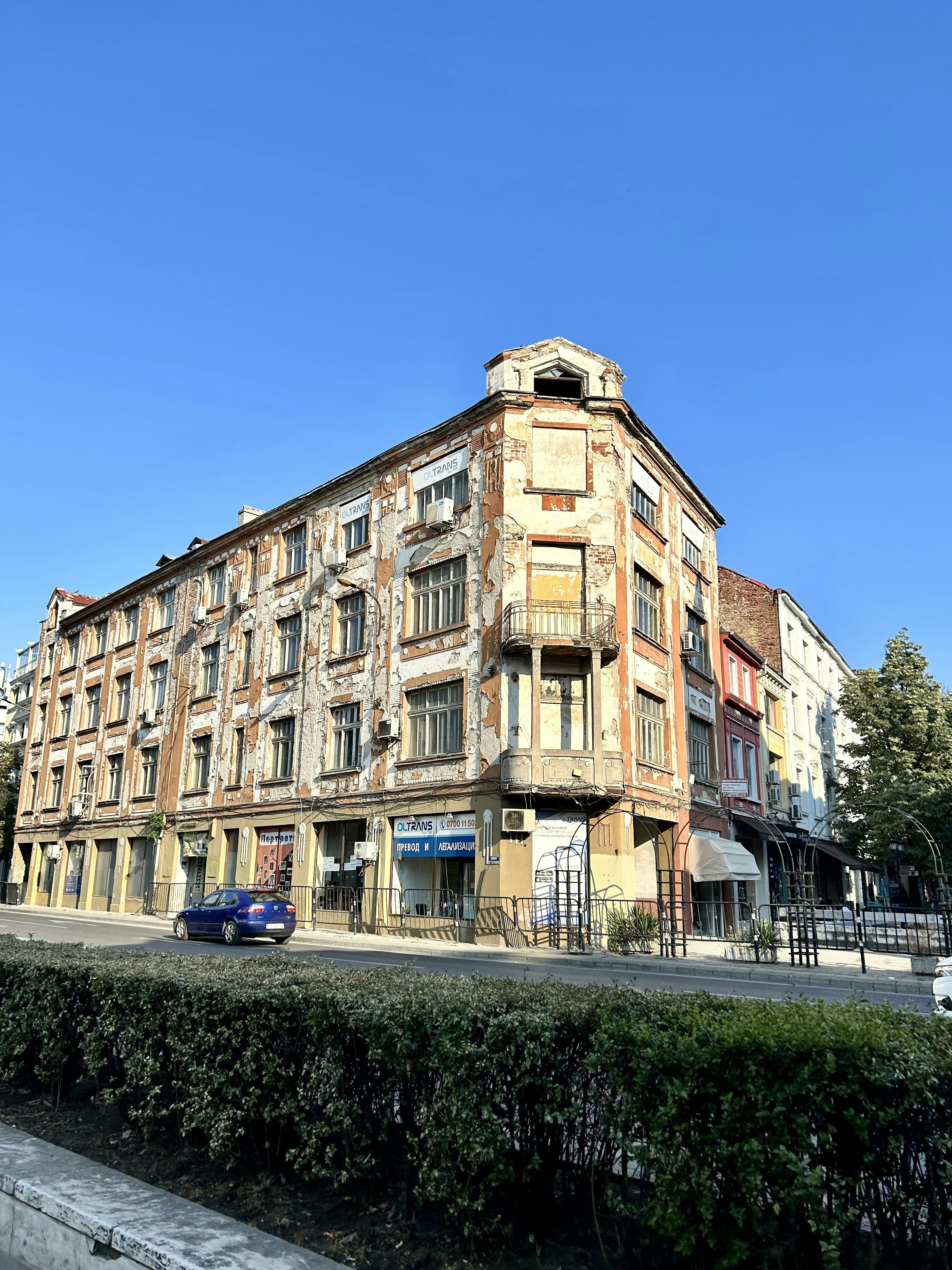 Sample photo from Apple iPhone 14