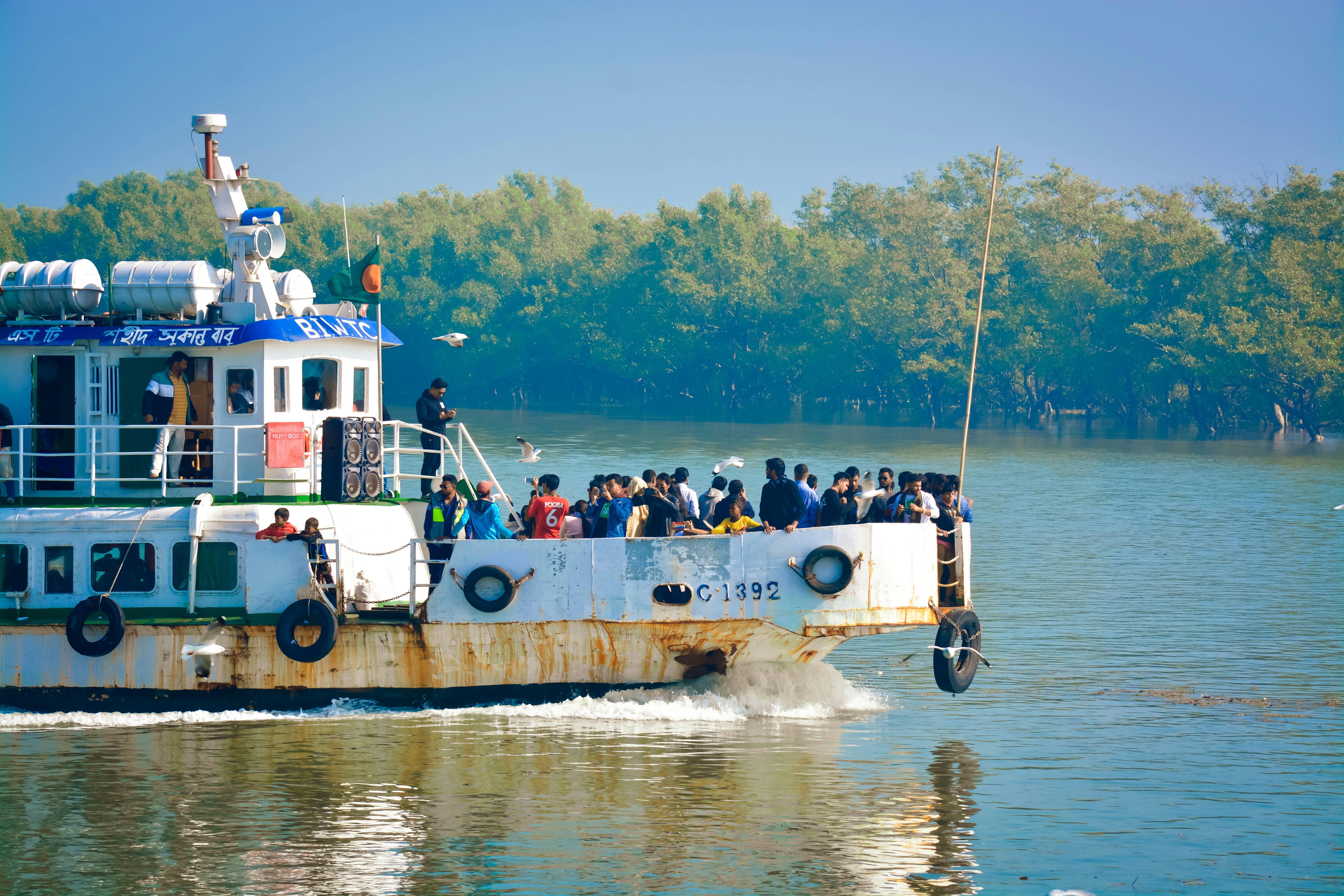 Chattogram, Bangladesh - all you need to know