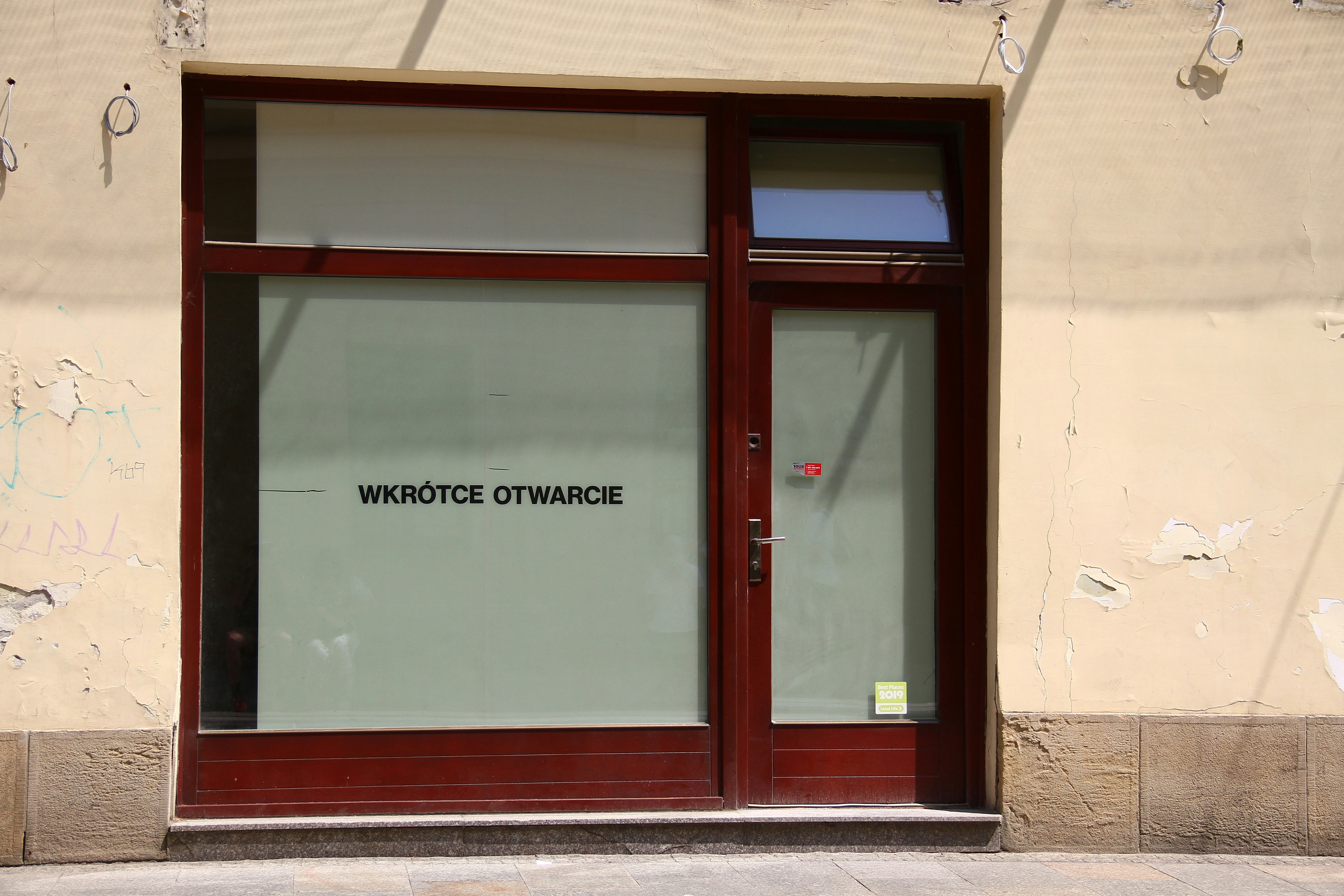Closed Store Pictures | Download Free Images on Unsplash