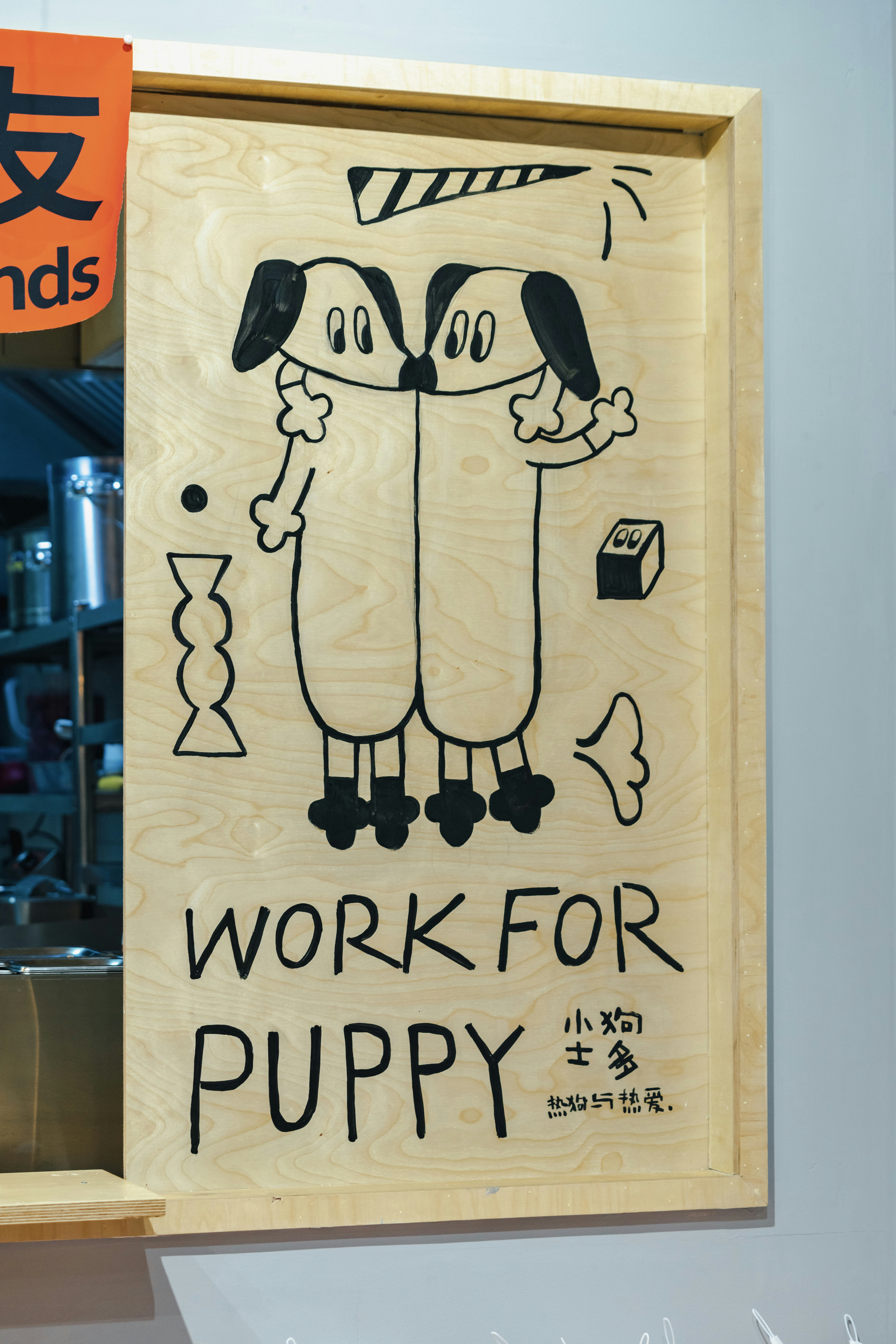 Photo by oo verthing with Sony Alpha 7R III