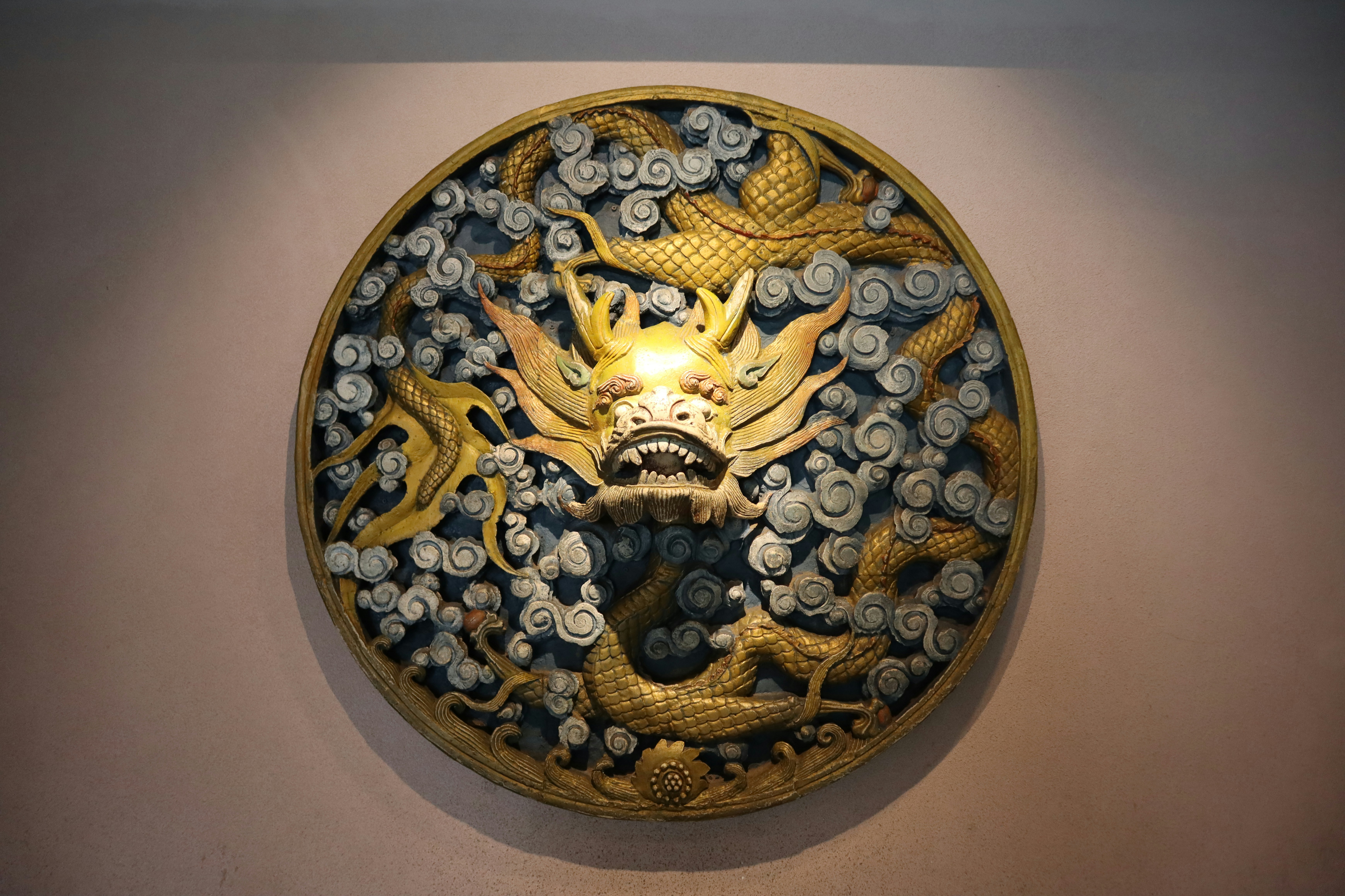 Circular Gold Dragon Crest: Ring of Clouds and Scales