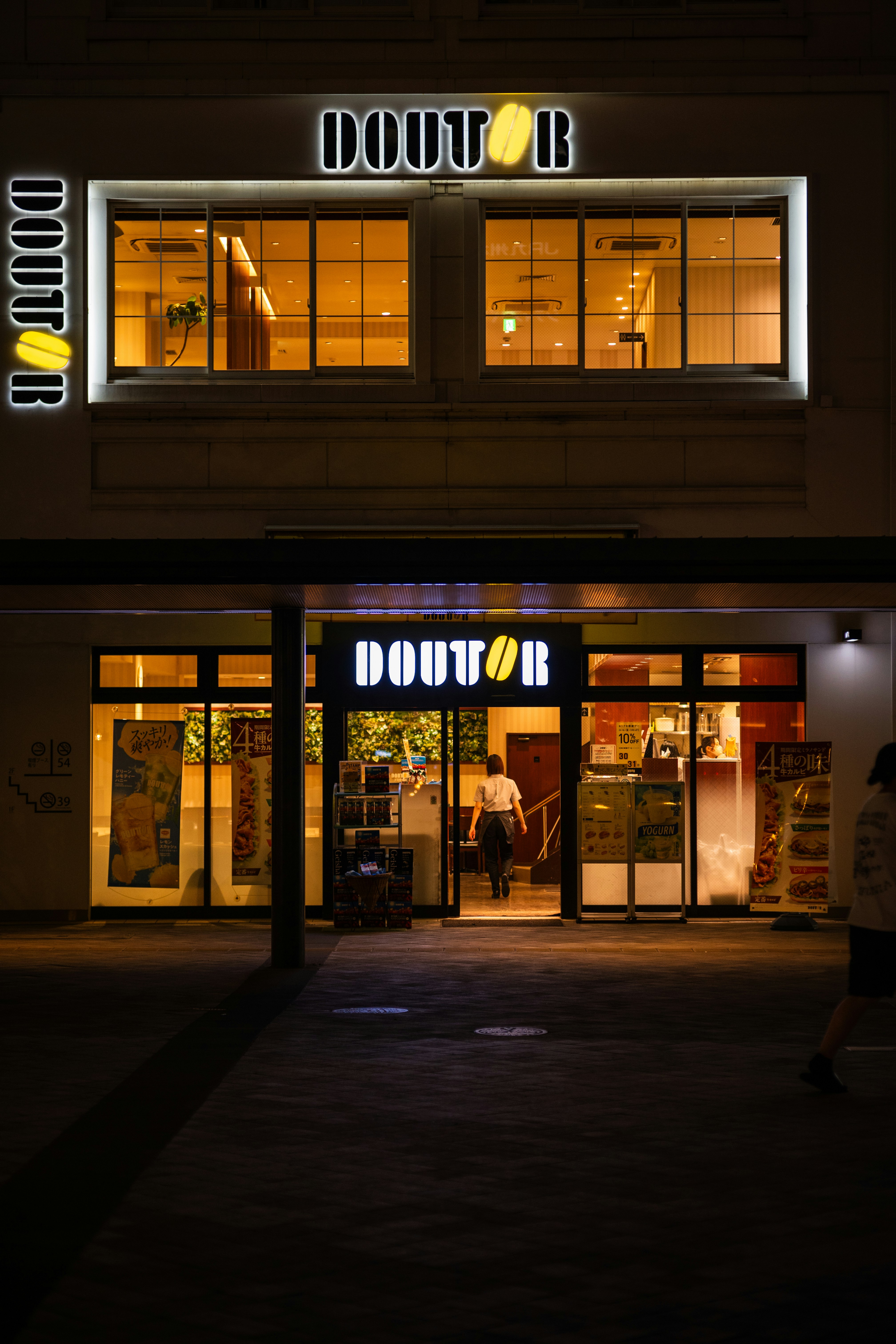 Neon Threshold: Night Entrance at Doutor Café