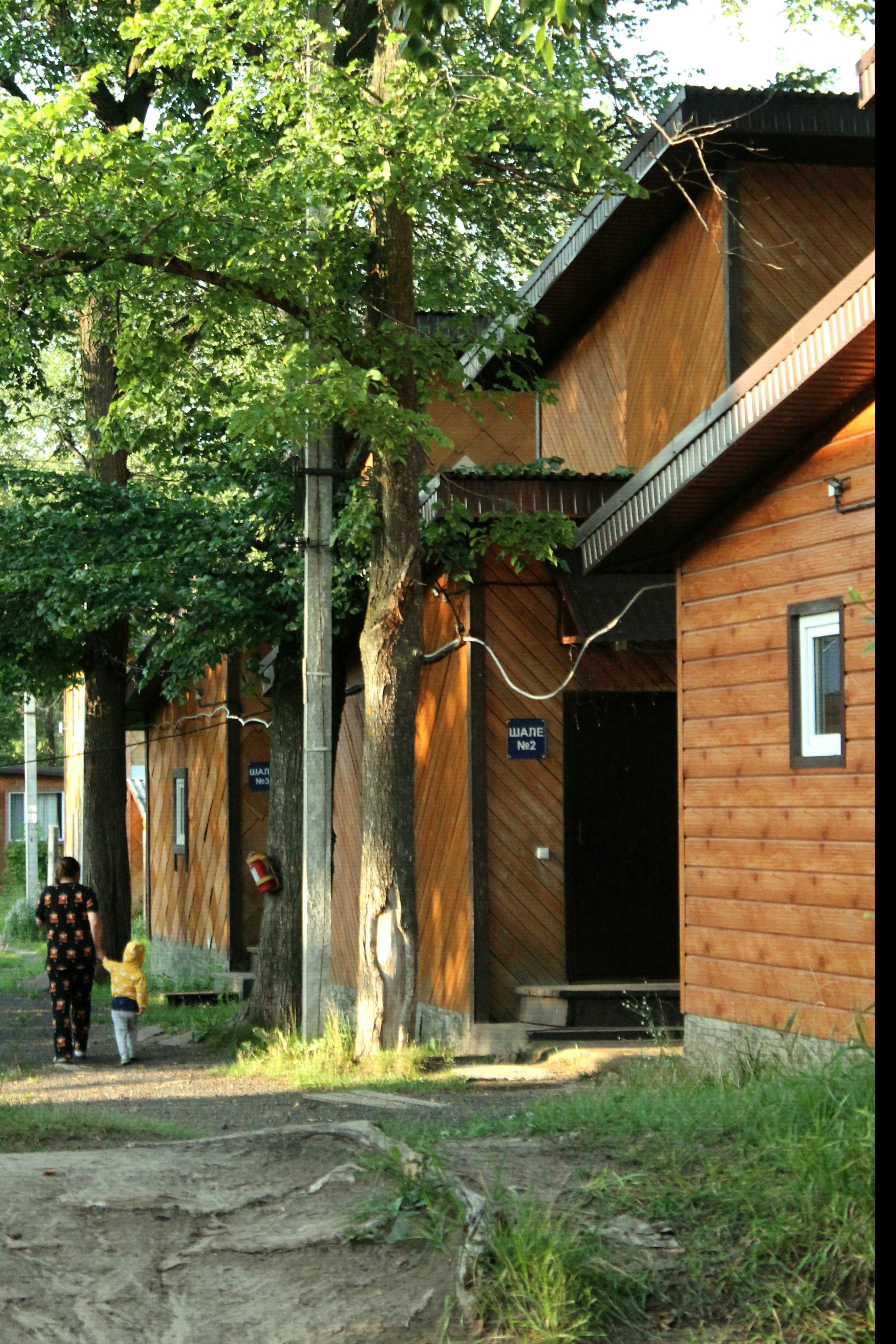 Photo by ELPY with Canon EOS 1100D