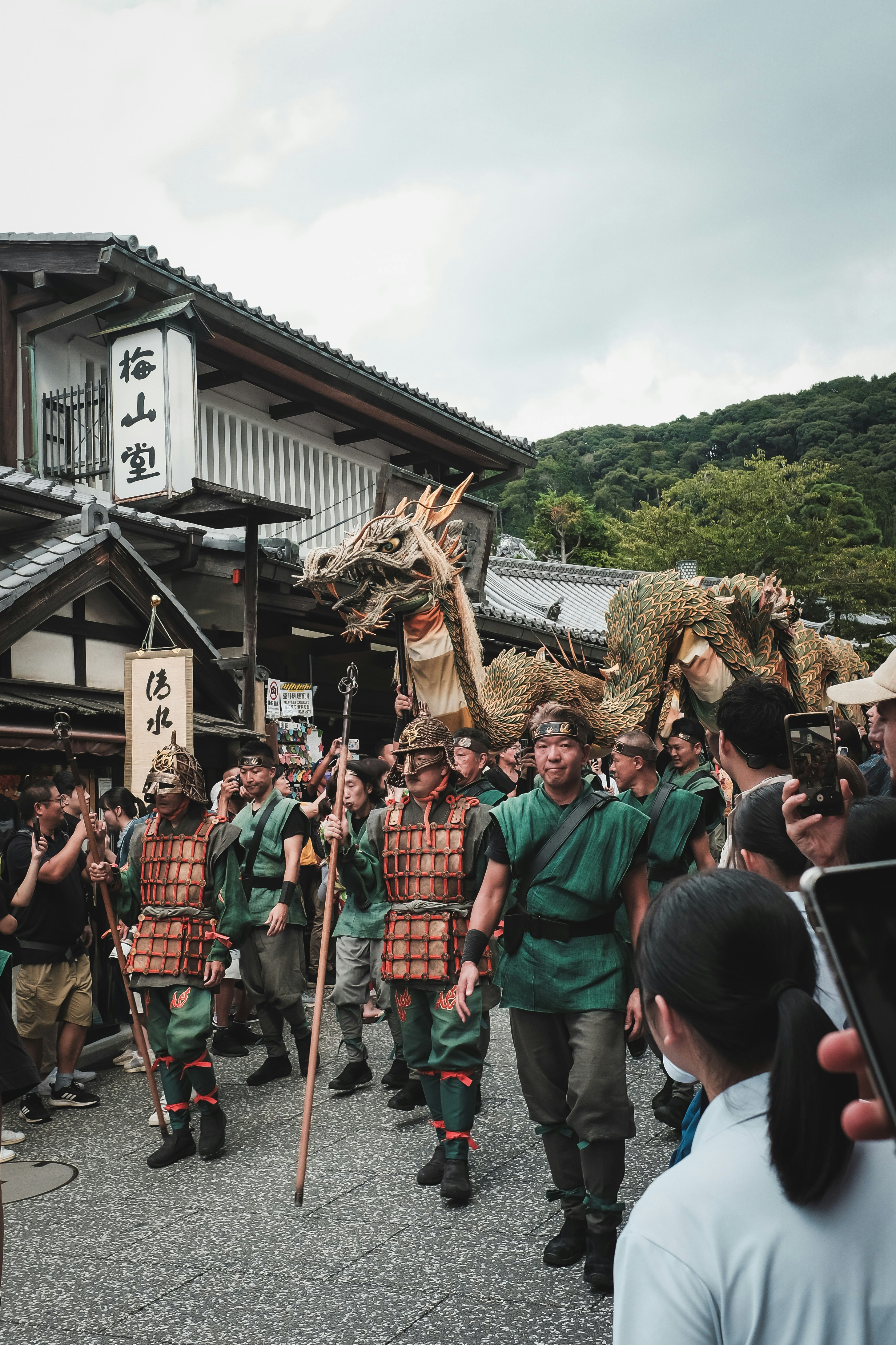 Dragon Parade at a Traditional Japanese Street Festival