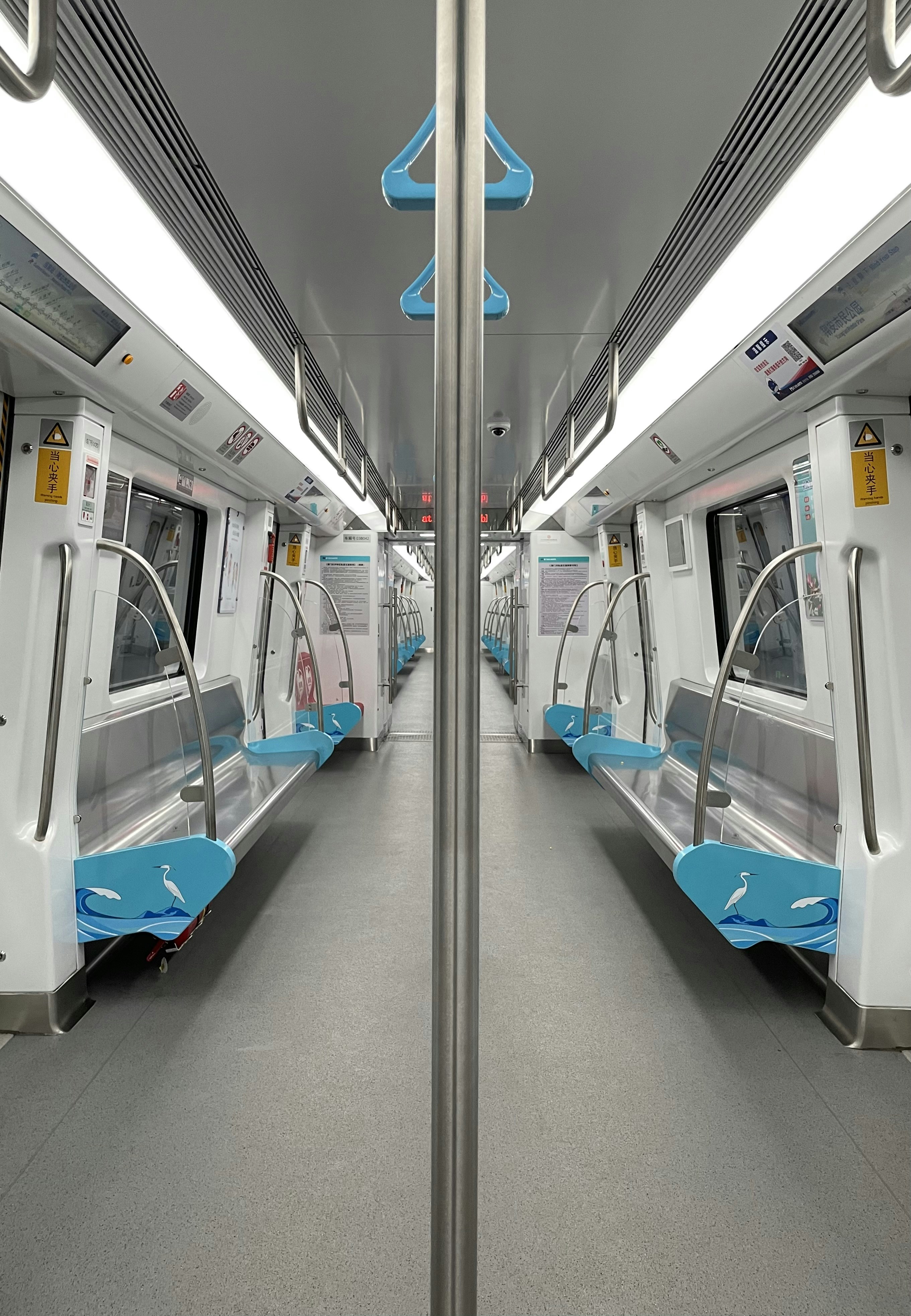 Centerline Convergence: A Quiet Subway Car Tour
