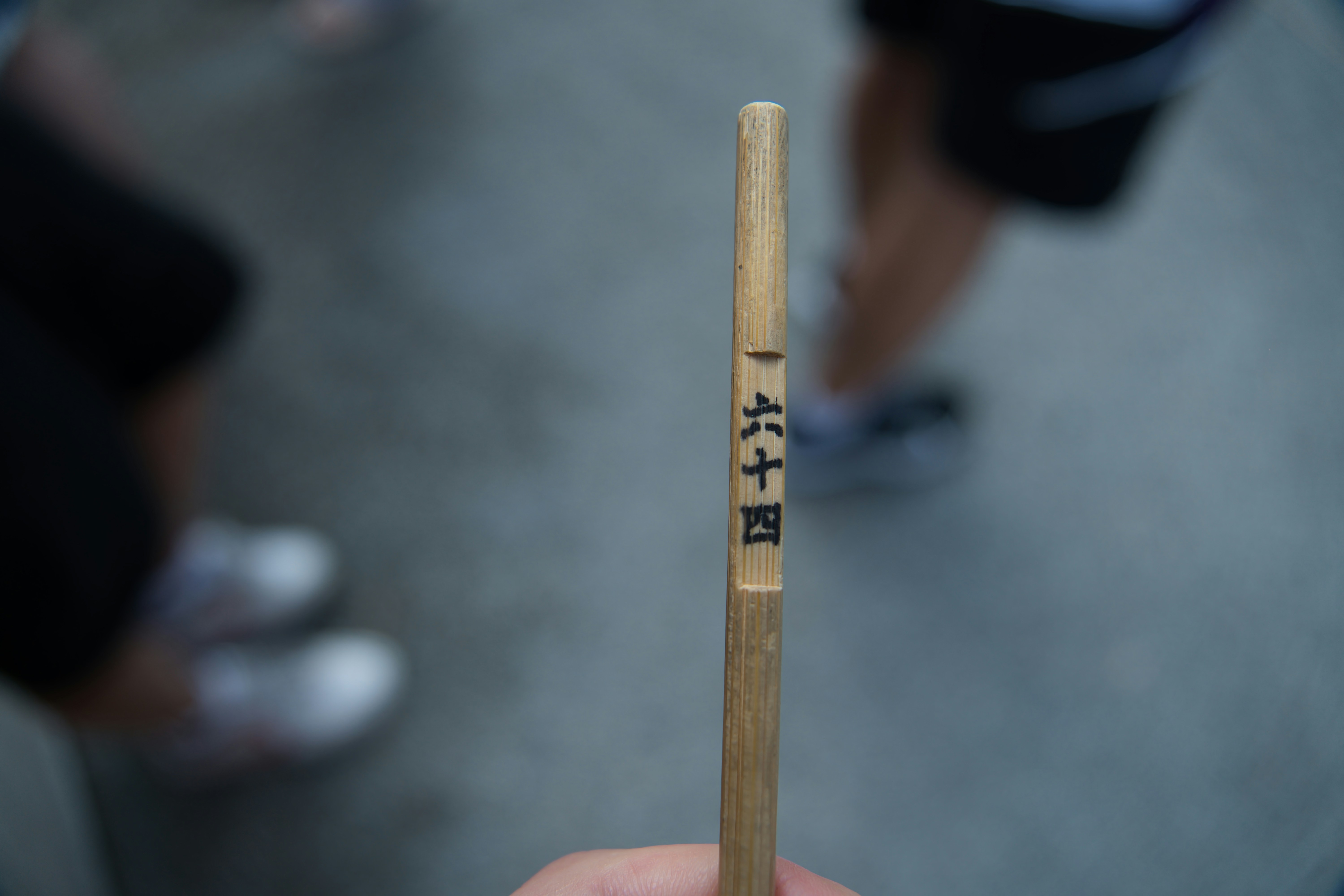 Stick Man Pfp Pictures | Download Free Images on Unsplash