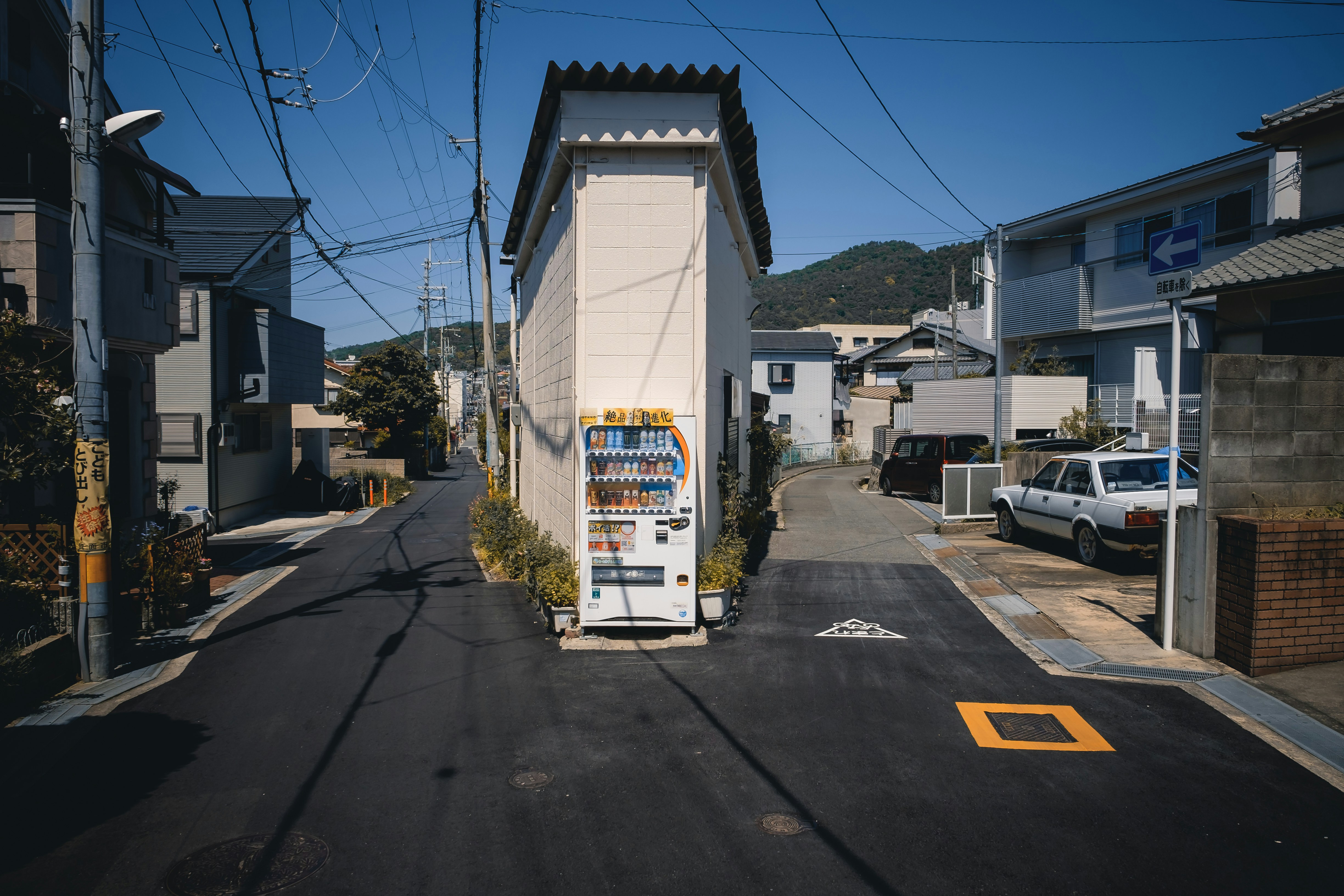 The Vending Pillar at the End of a Narrow Street