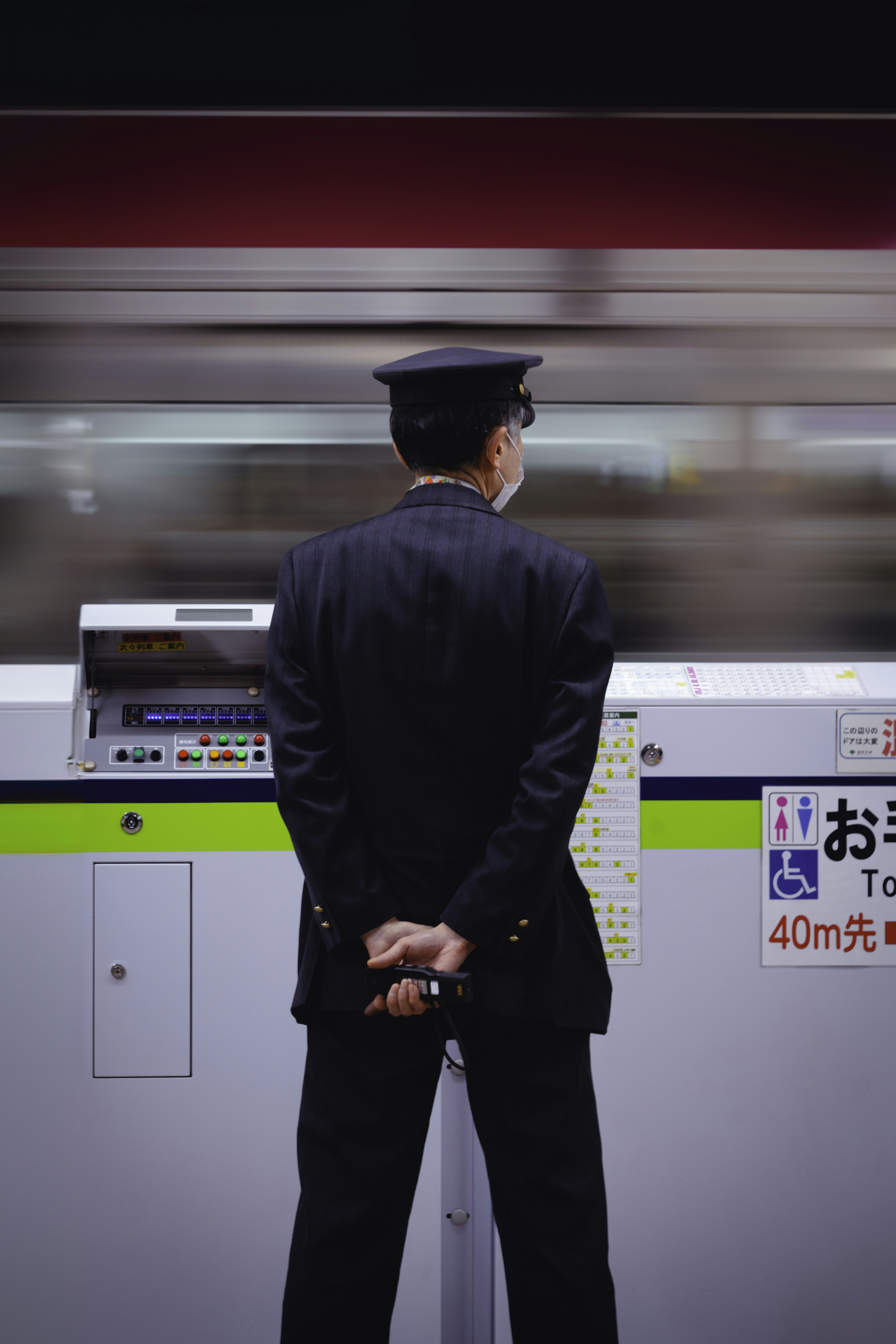 Muted Pause on a Blurred Platform