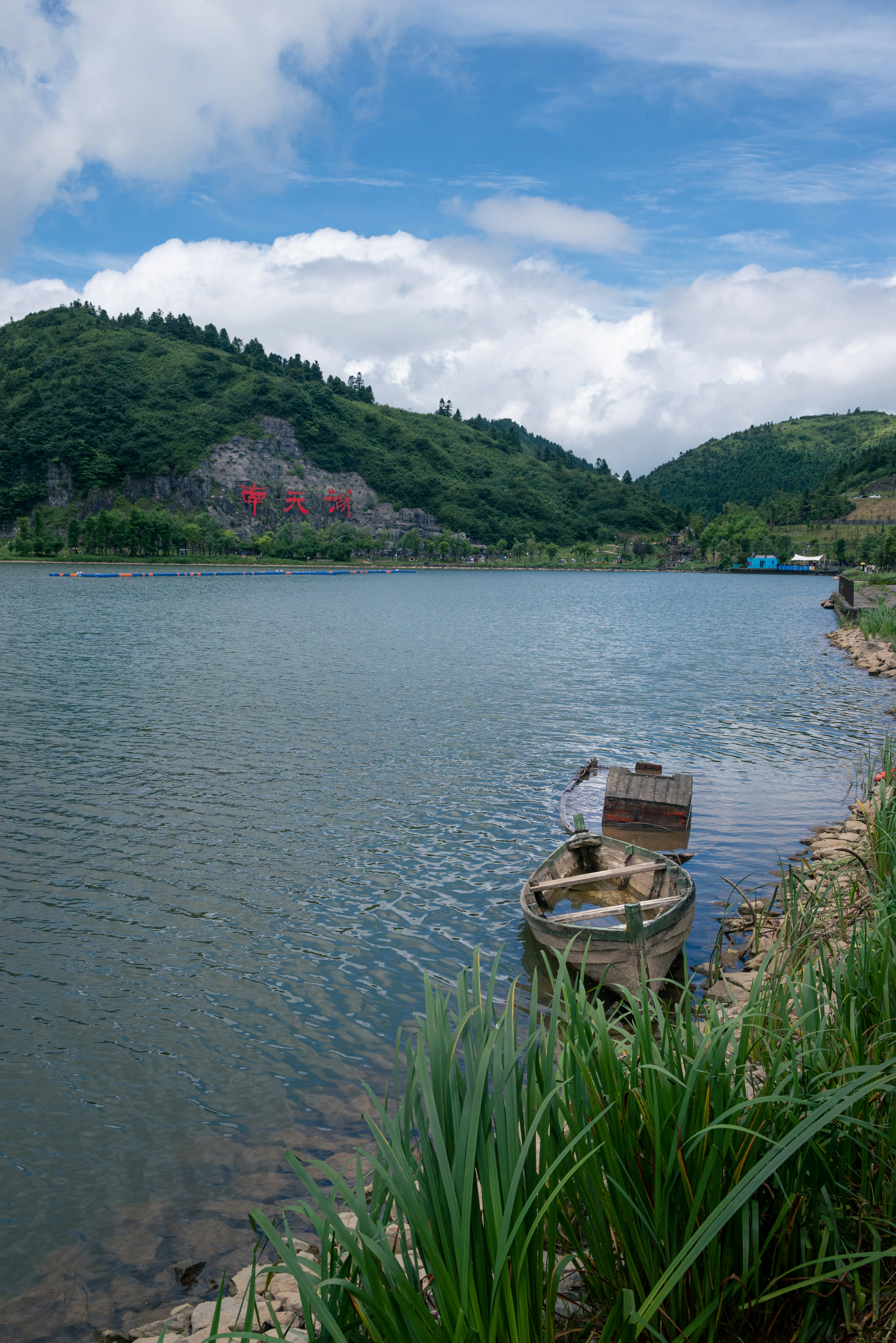 Photo by ran liwen with Nikon Z5