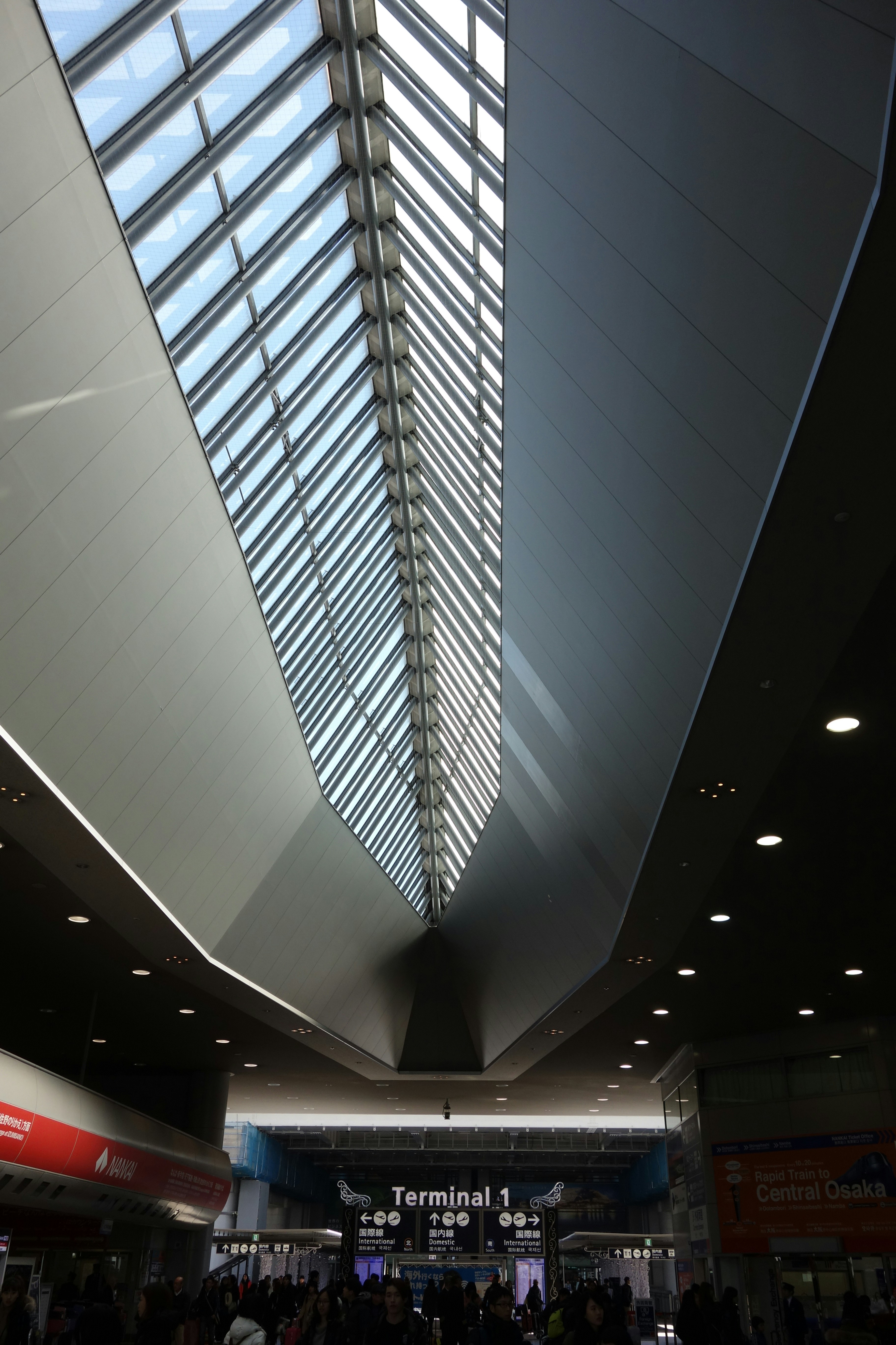 A large building with a skylight above it photo – Free Japan Image on ...