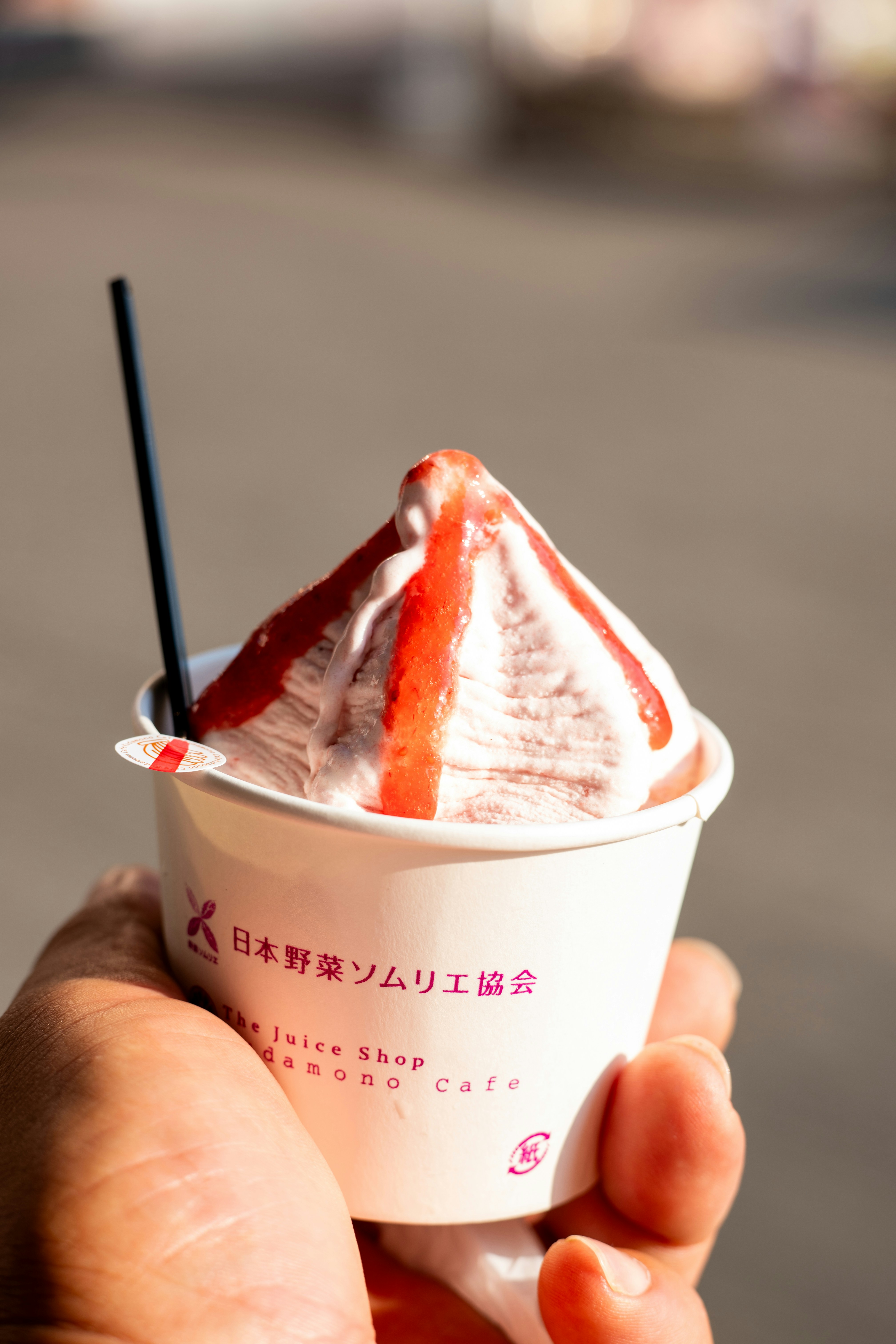 Sunlit Streetside Strawberry Swirl in a Cup