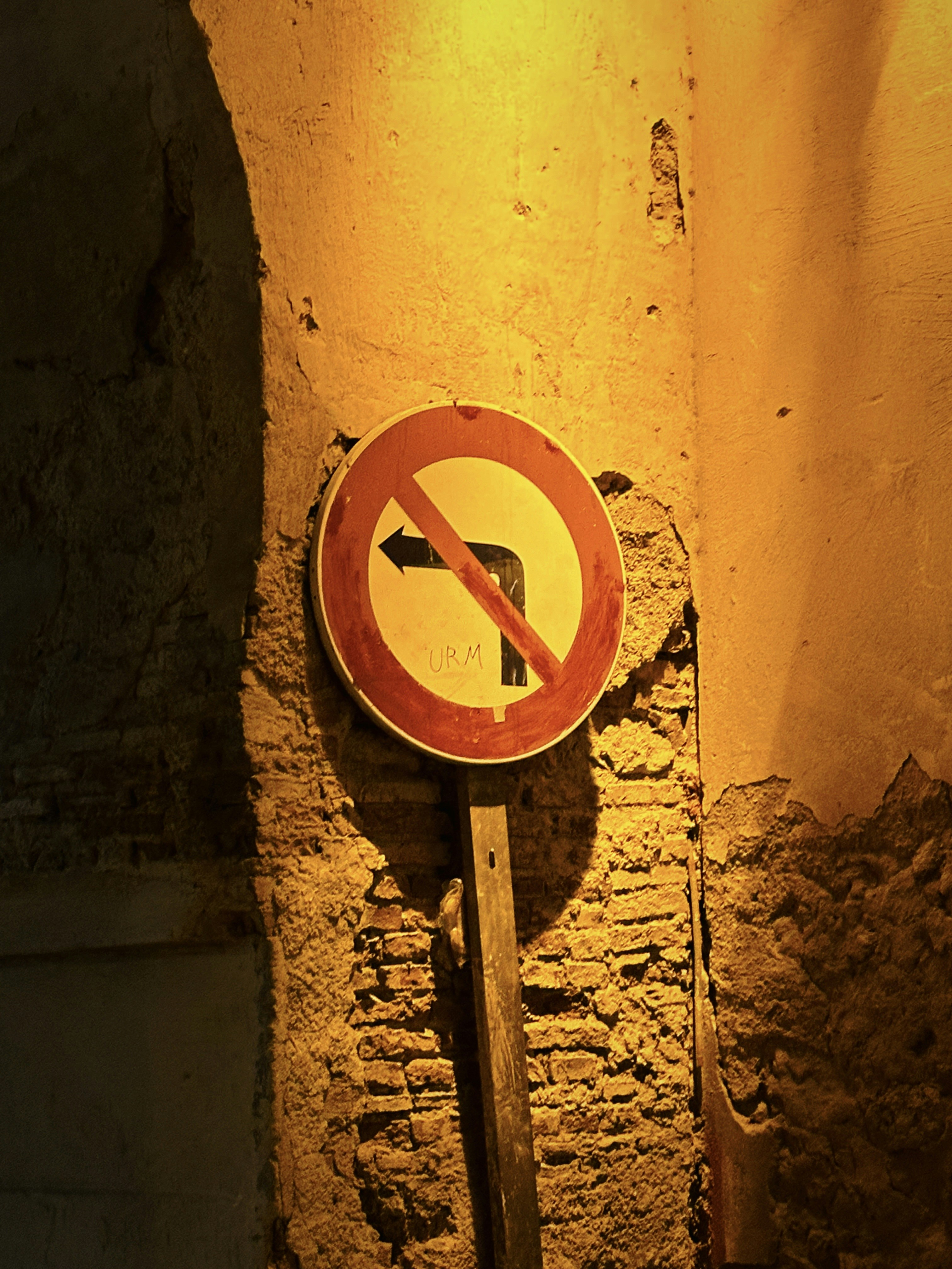 A no right turn sign on the side of a building photo – Free Meknes ...