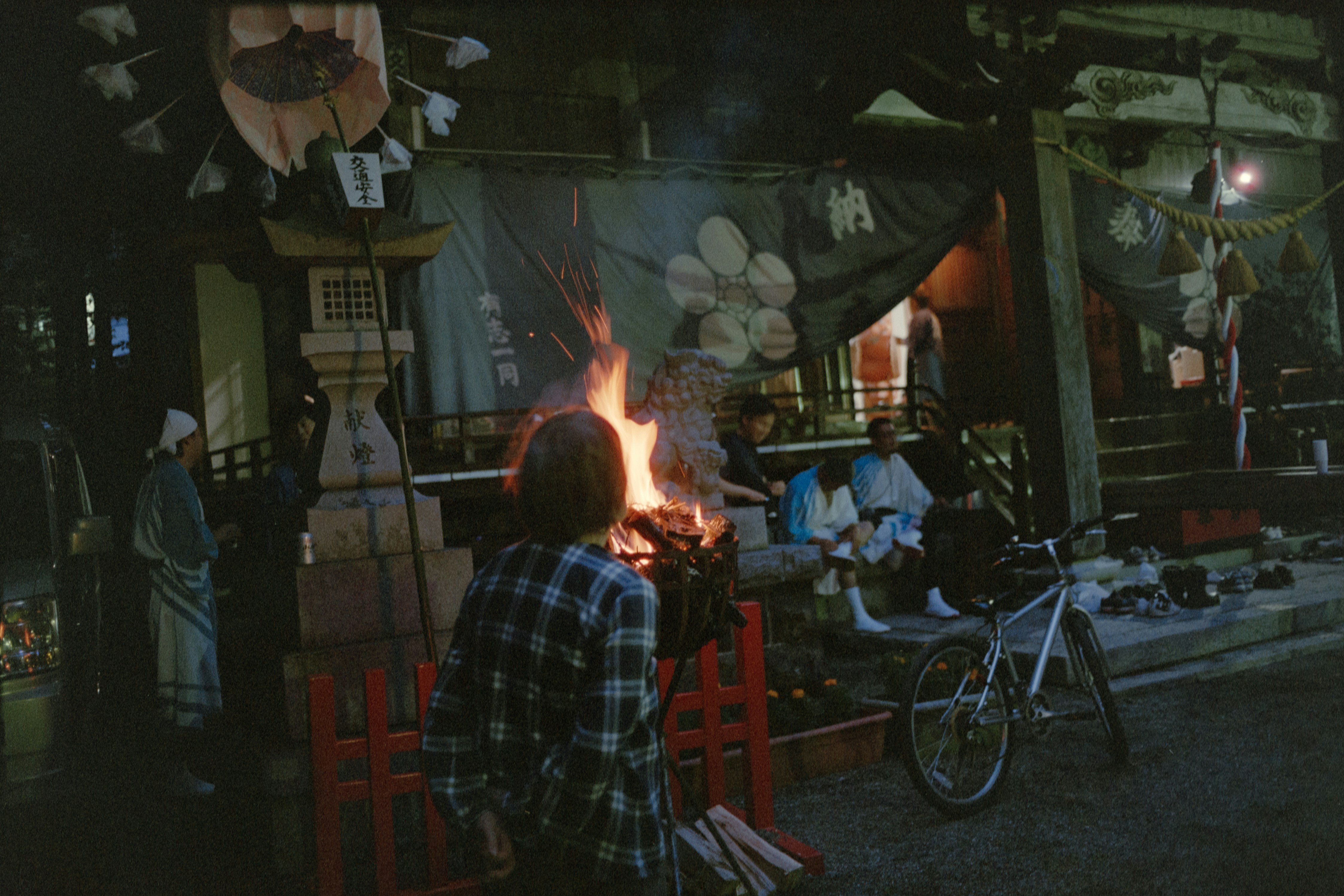 Embers at the Shrine: Night Vigil by the Firelight