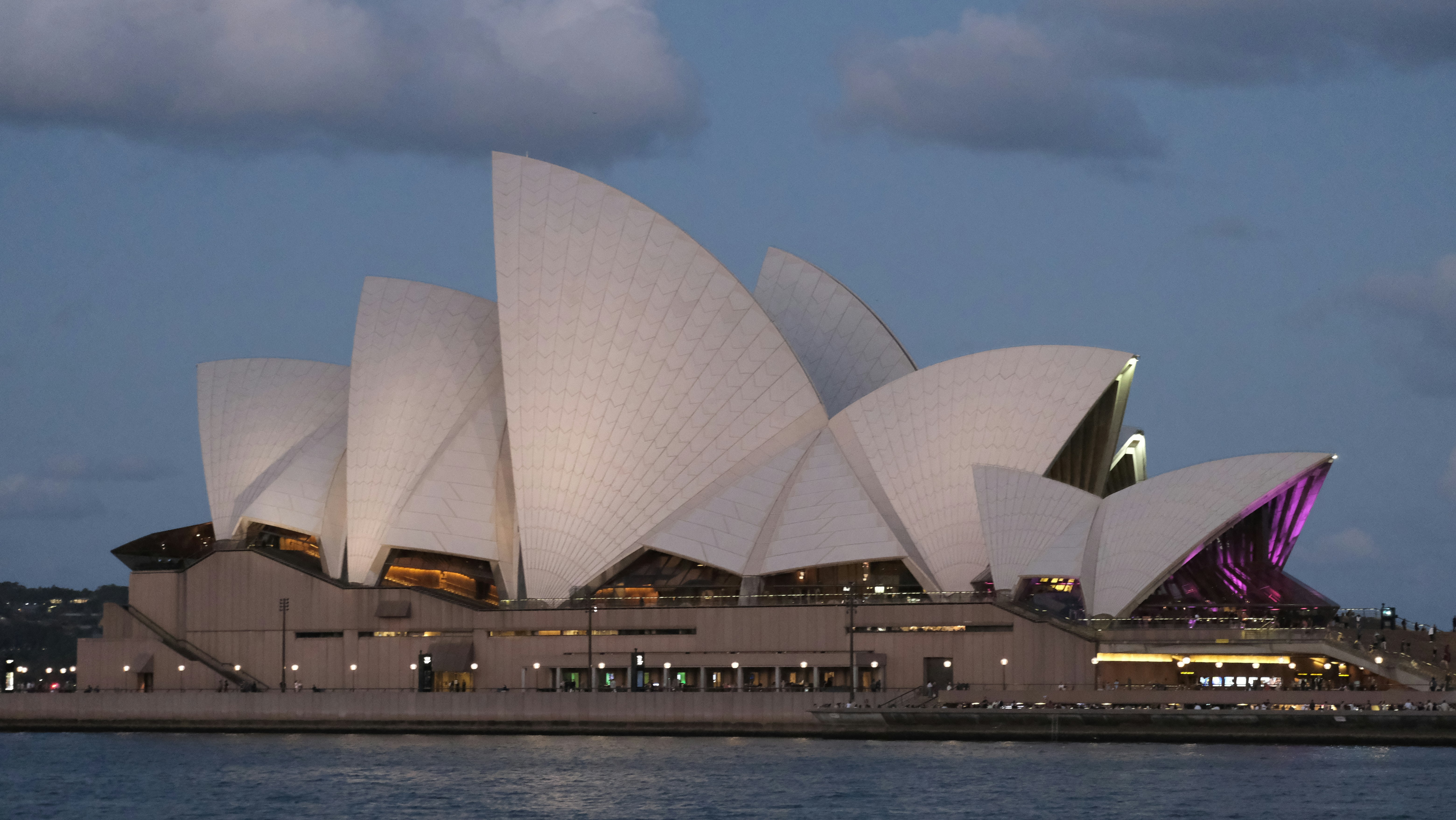 A picture of the sydney opera house taken from across the water photo ...
