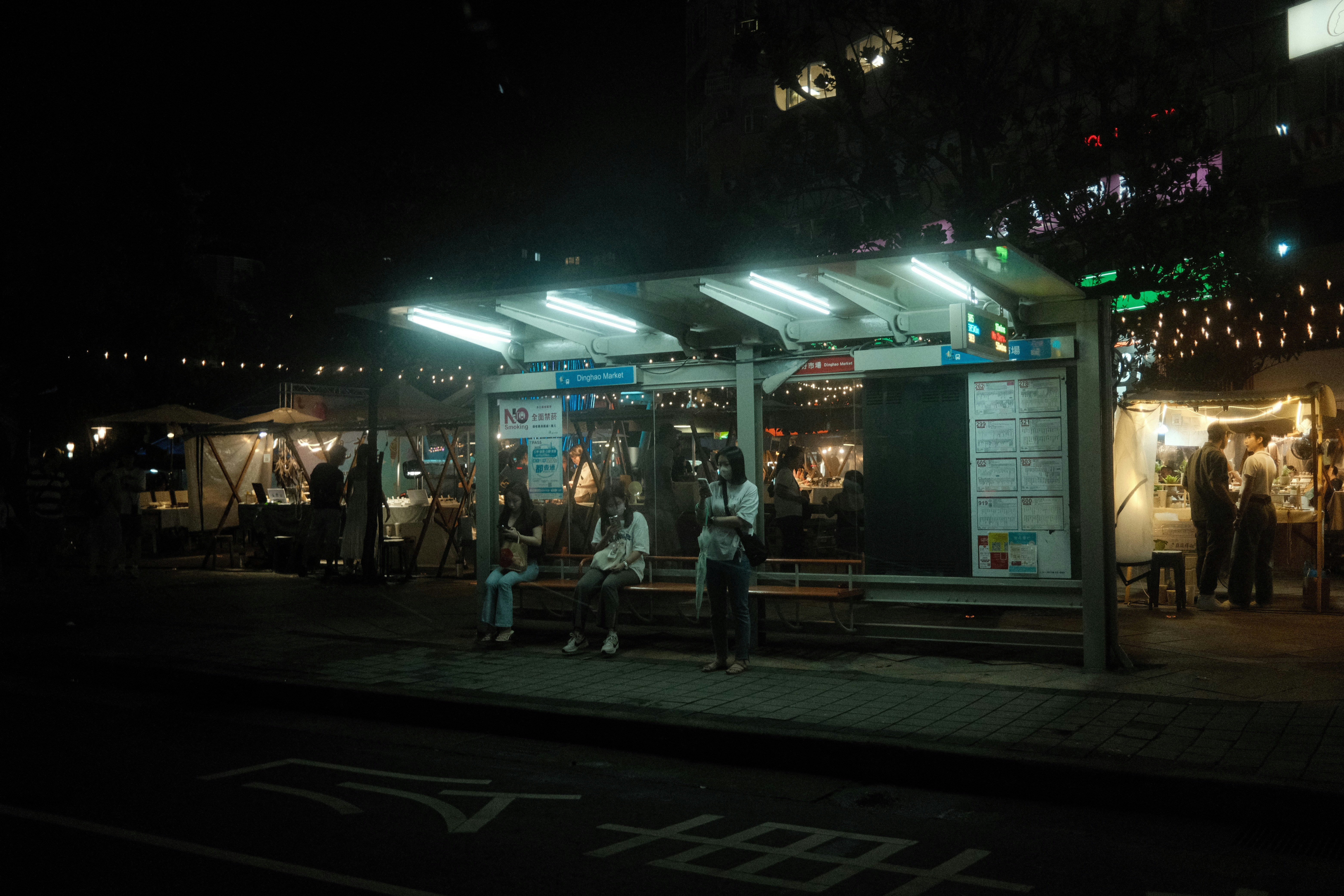 this city doesnt sleep