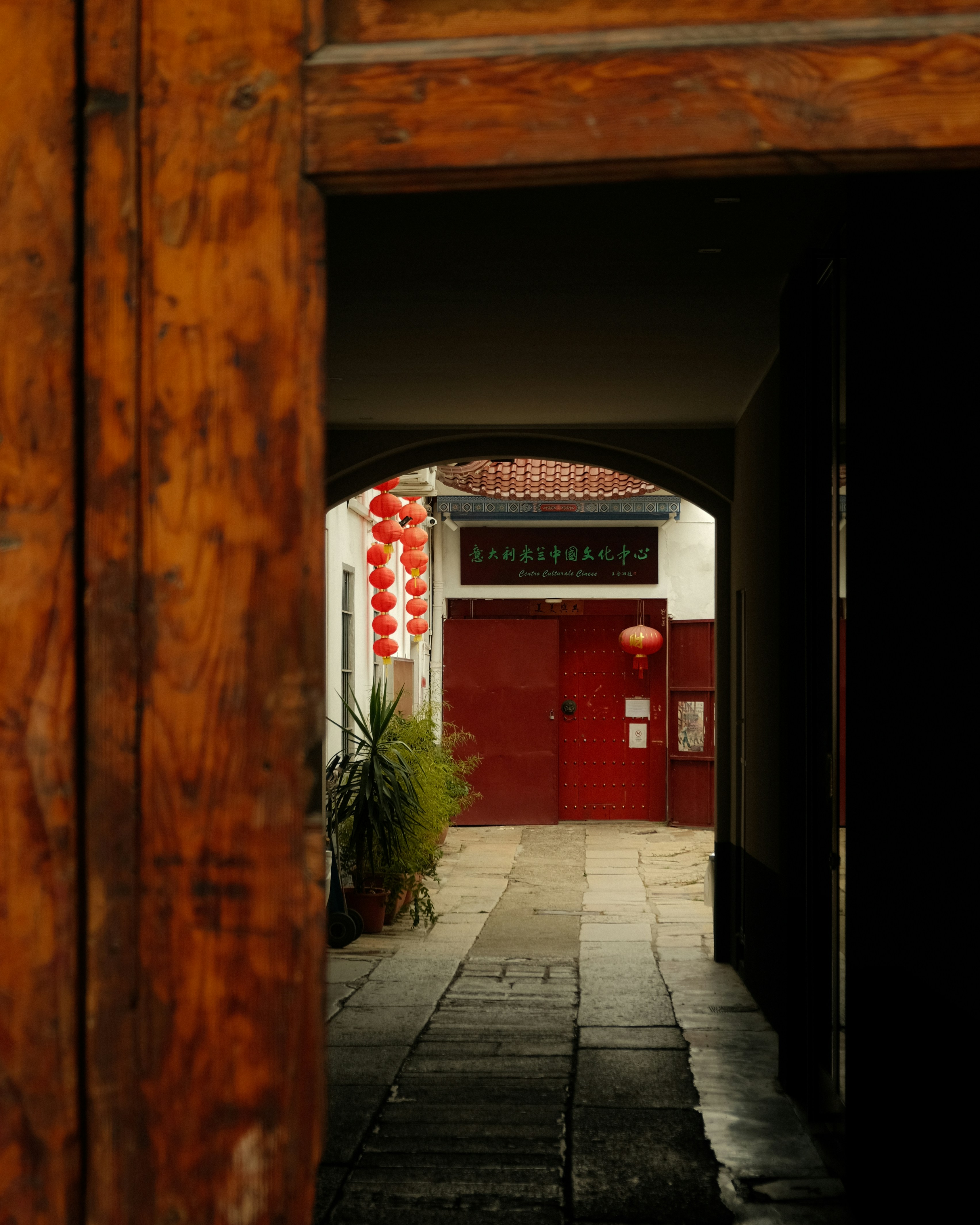 Lantern-Archway to a Crimson Gate