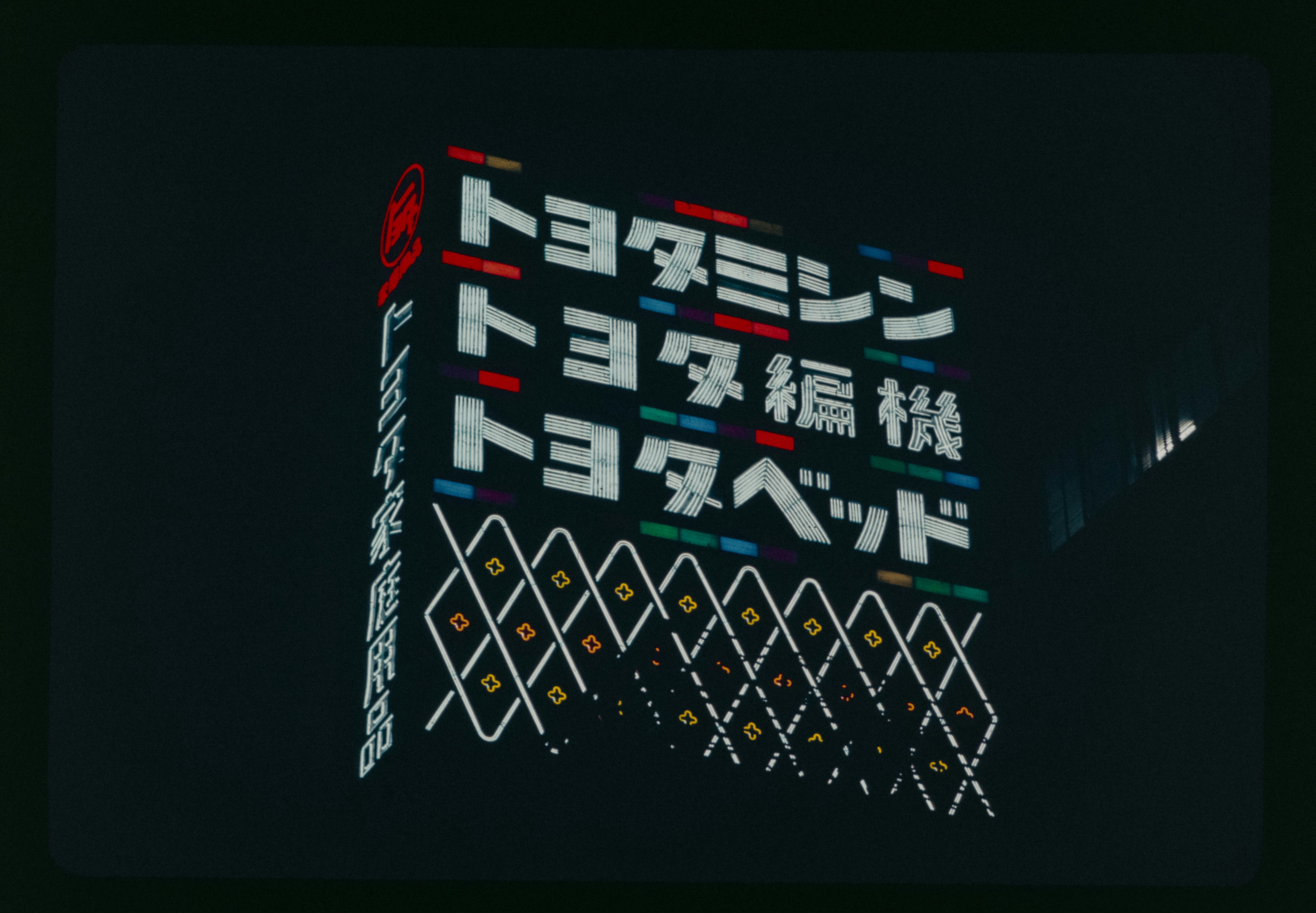 Zeta Break!! Hentai Game Pictures | Download Free Images on Unsplash