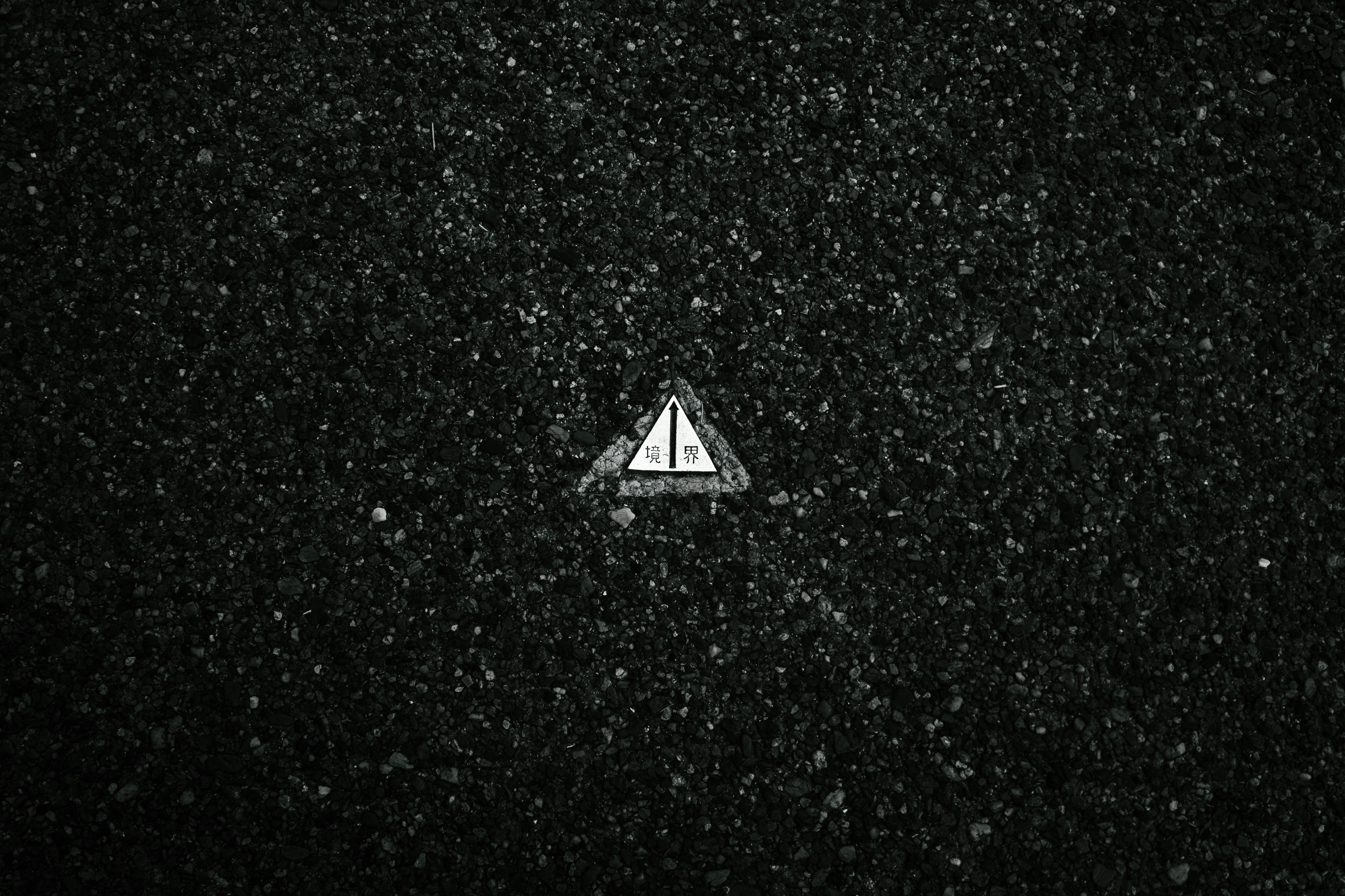 A black and white photo of a triangle photo – Free Triangle Image on ...