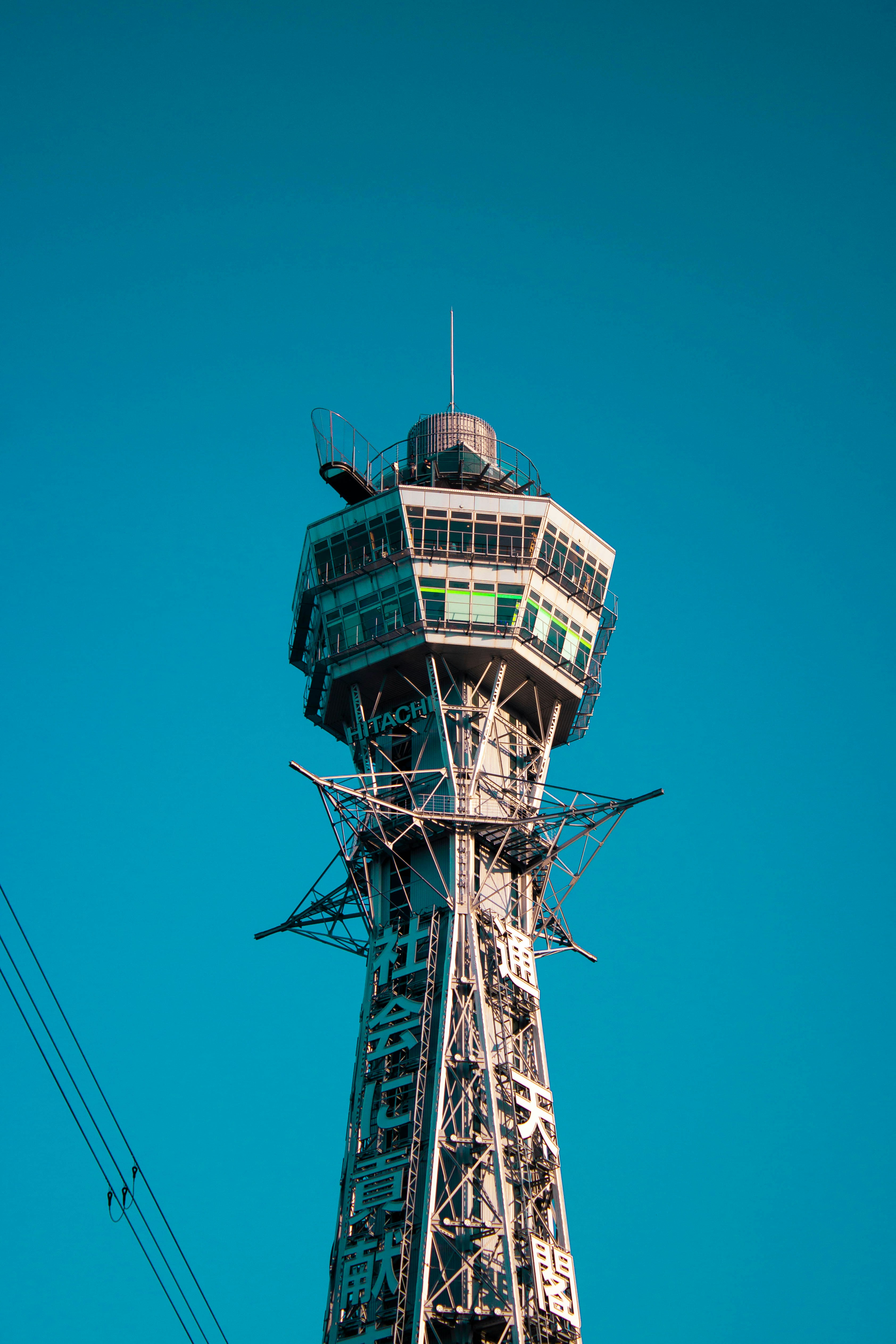 A very tall tower with a sky background photo – Free Tower Image on ...