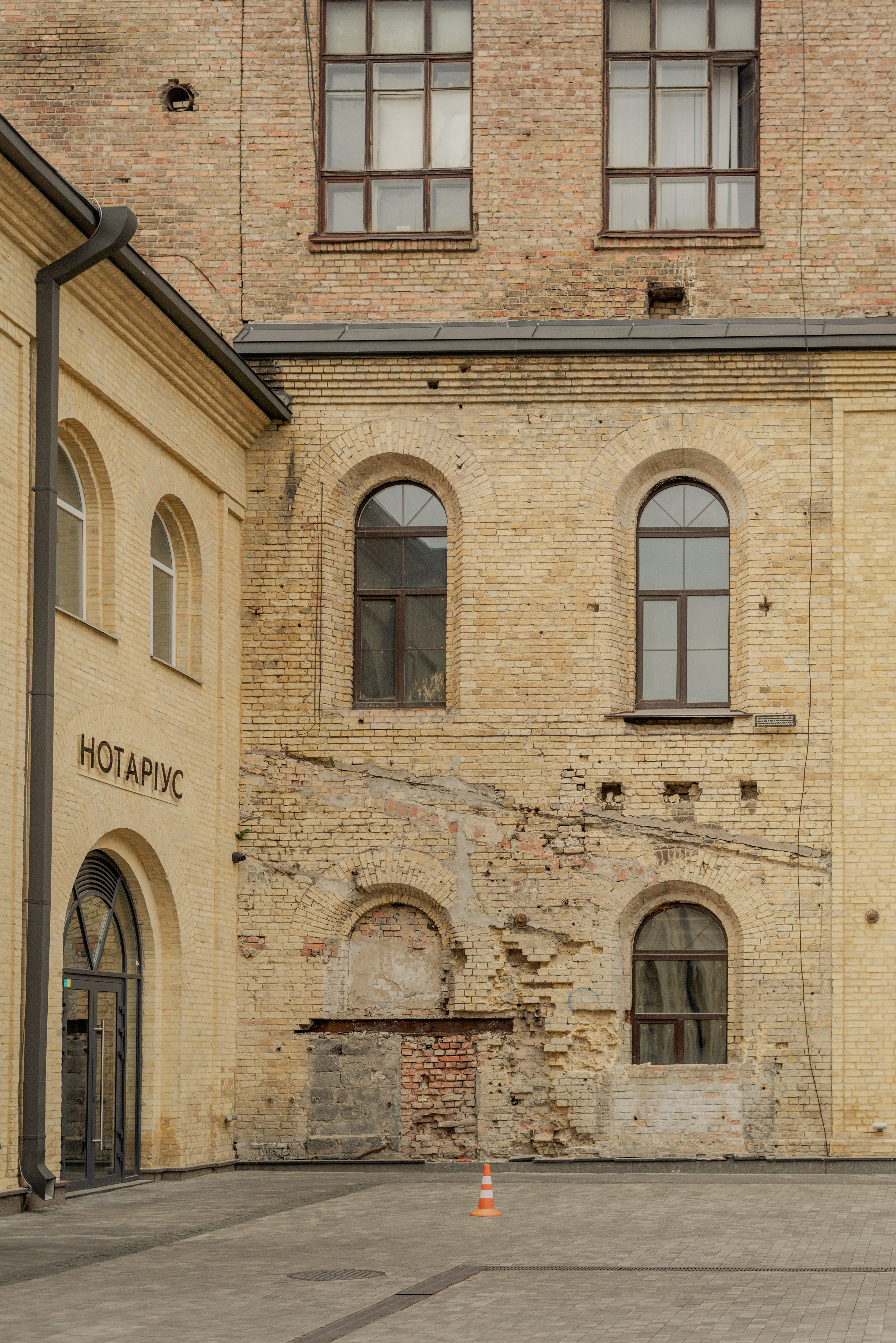 Photo by Eugenia Pan'kiv with Nikon D810