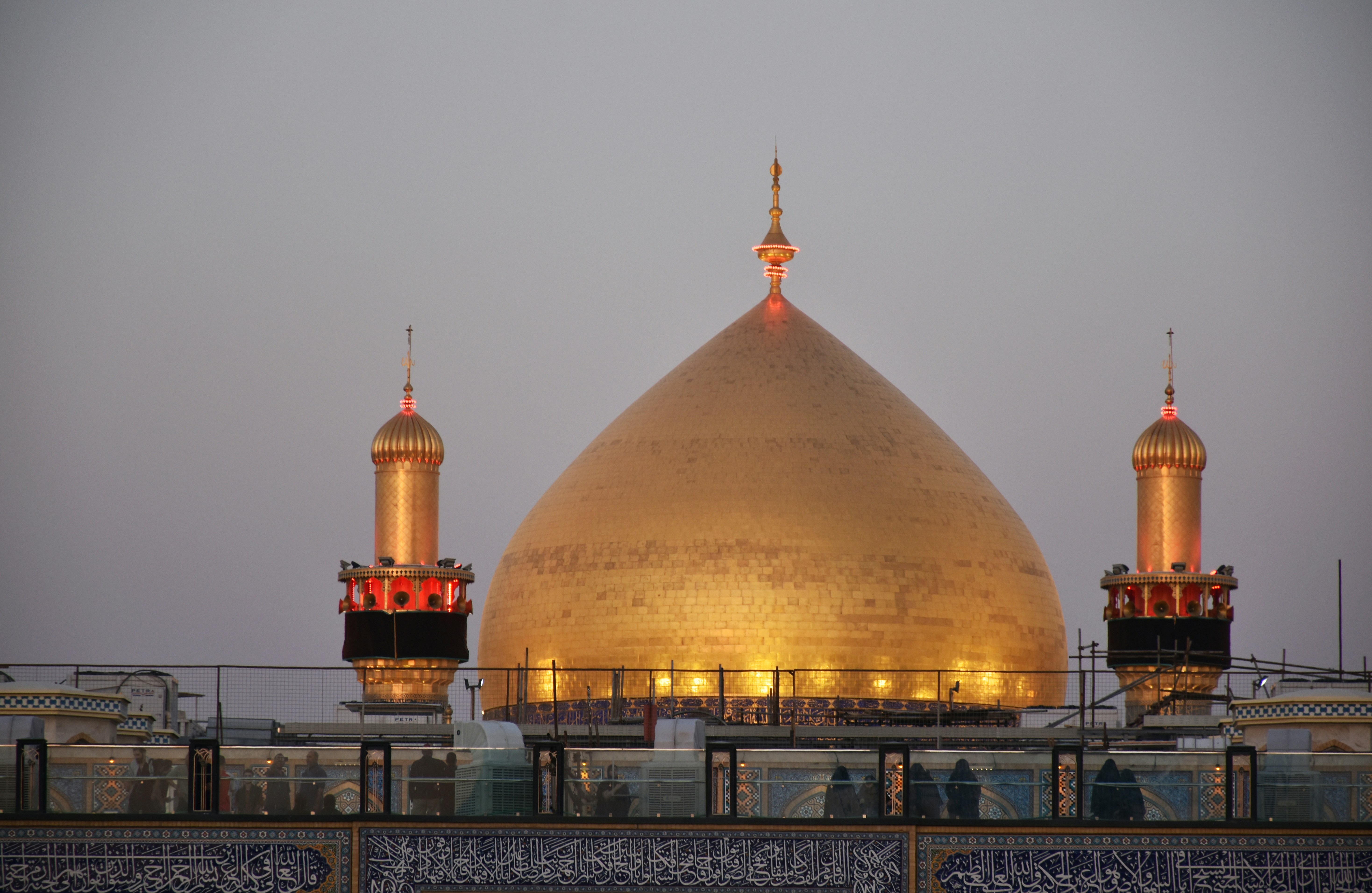 A large building with a golden dome on top of it photo – Free Quran ...