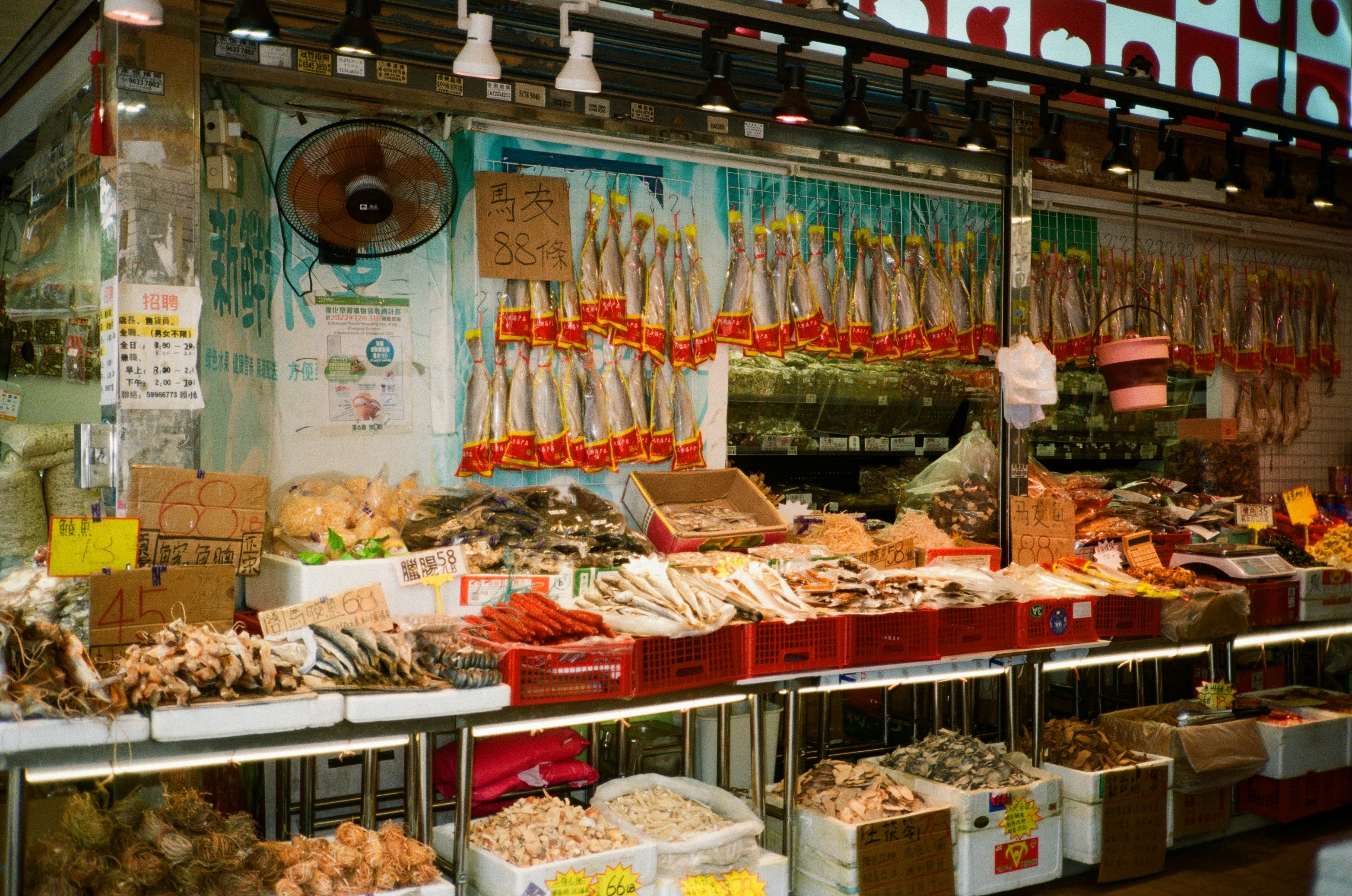 A market with a variety of foods on display photo – Free Hong kong sar ...