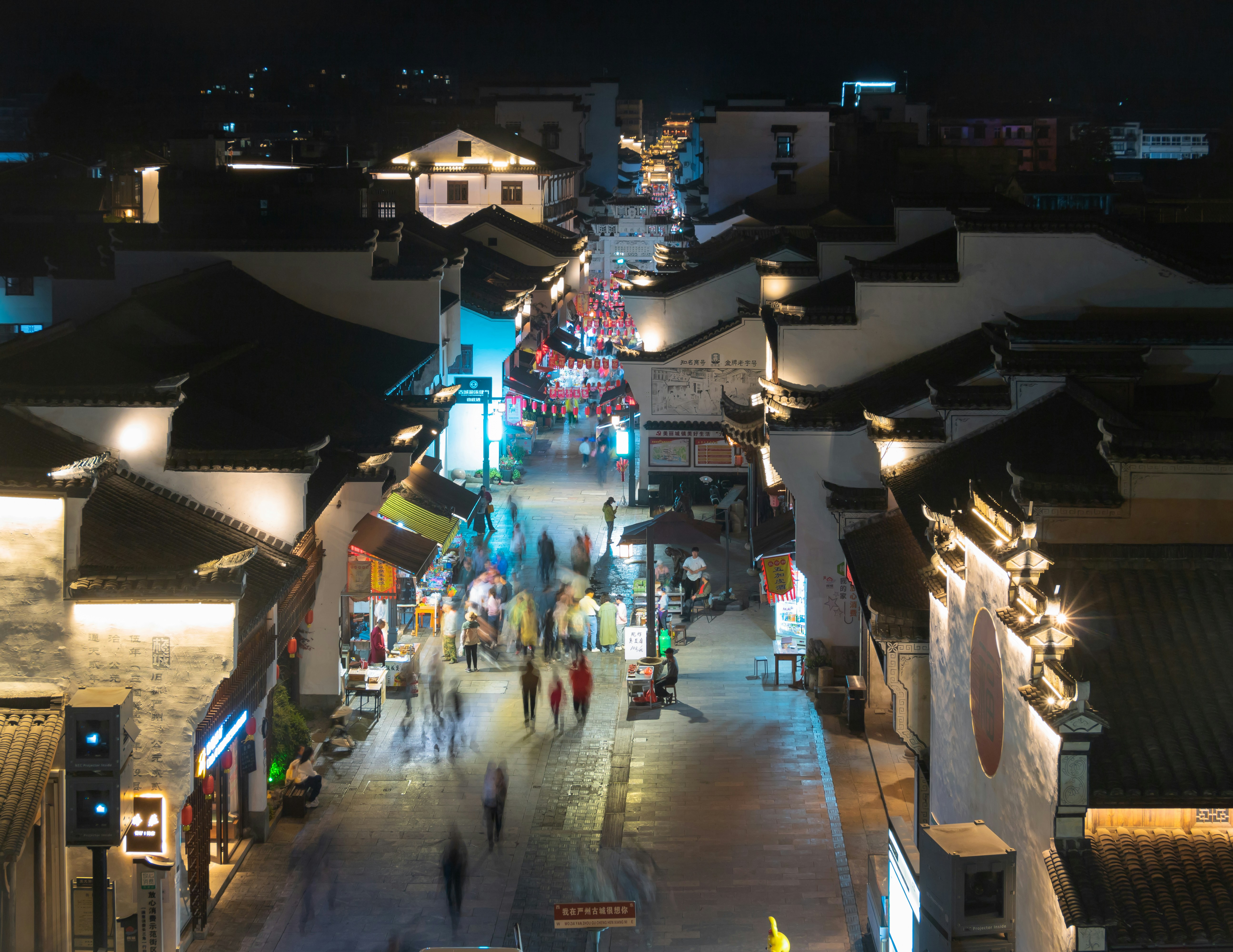 Lantern-lit Alleyway Through an Ancient Town at Night