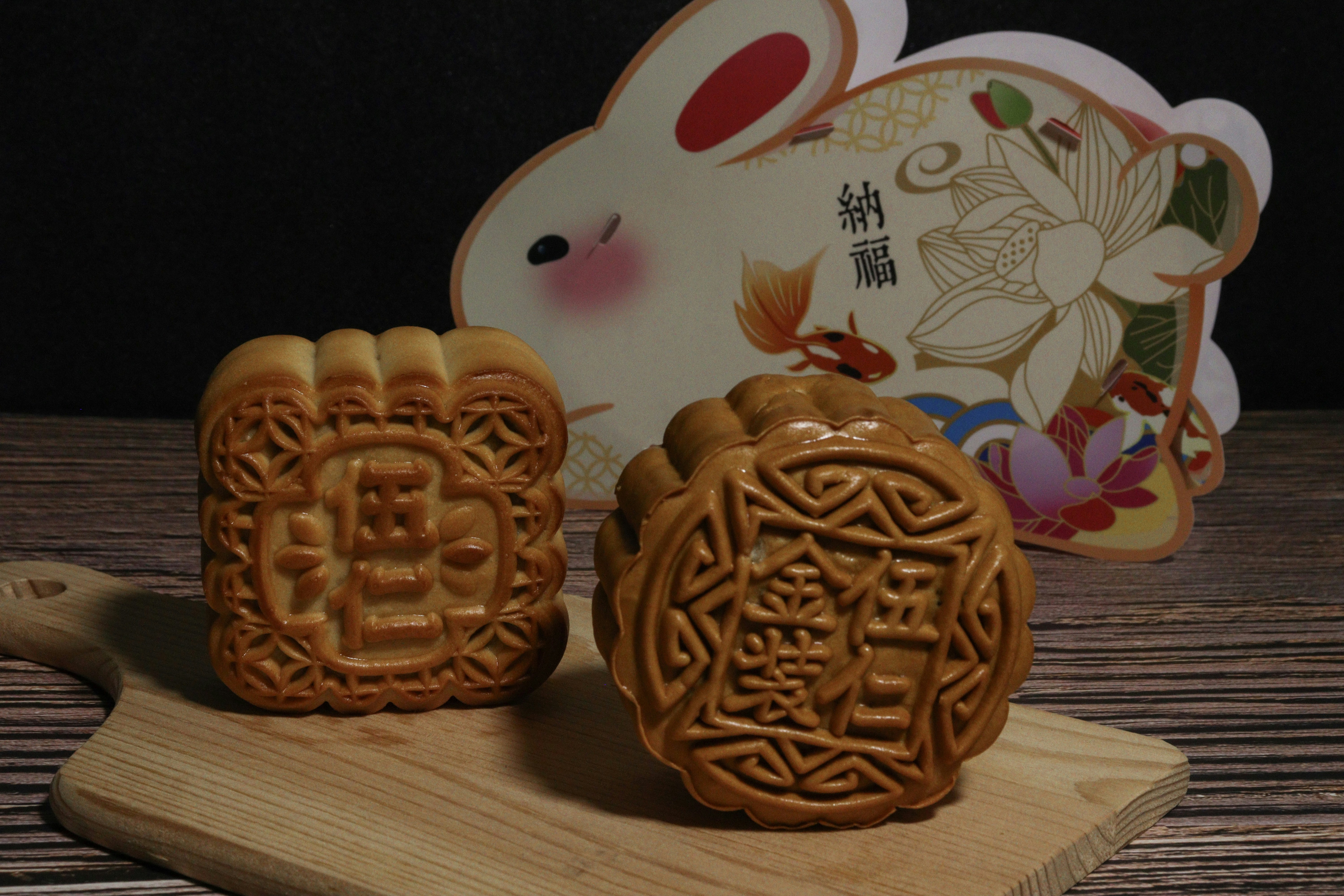 Mooncake festival