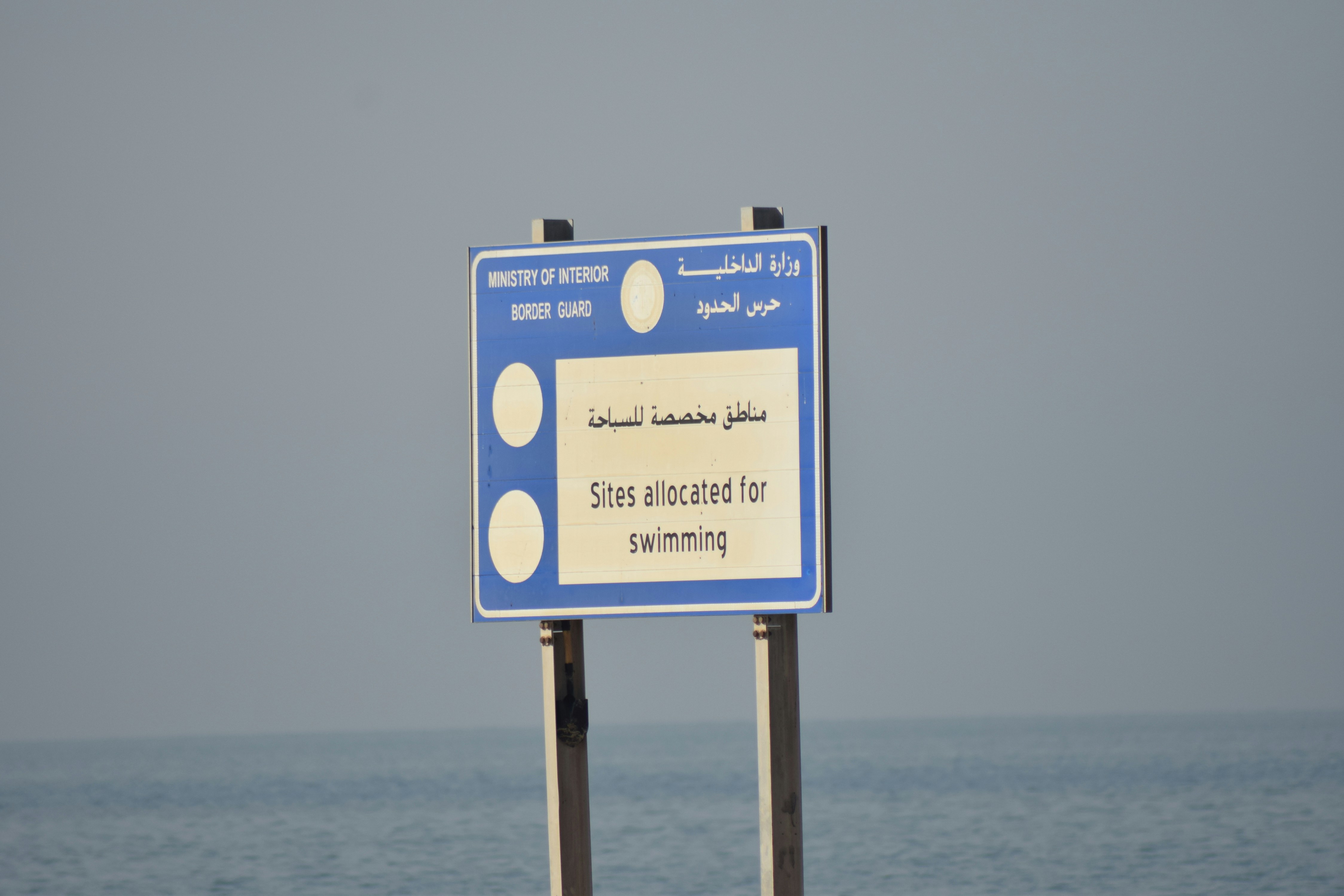 Bloxburg Beach Codes Pictures | Download Free Images on Unsplash