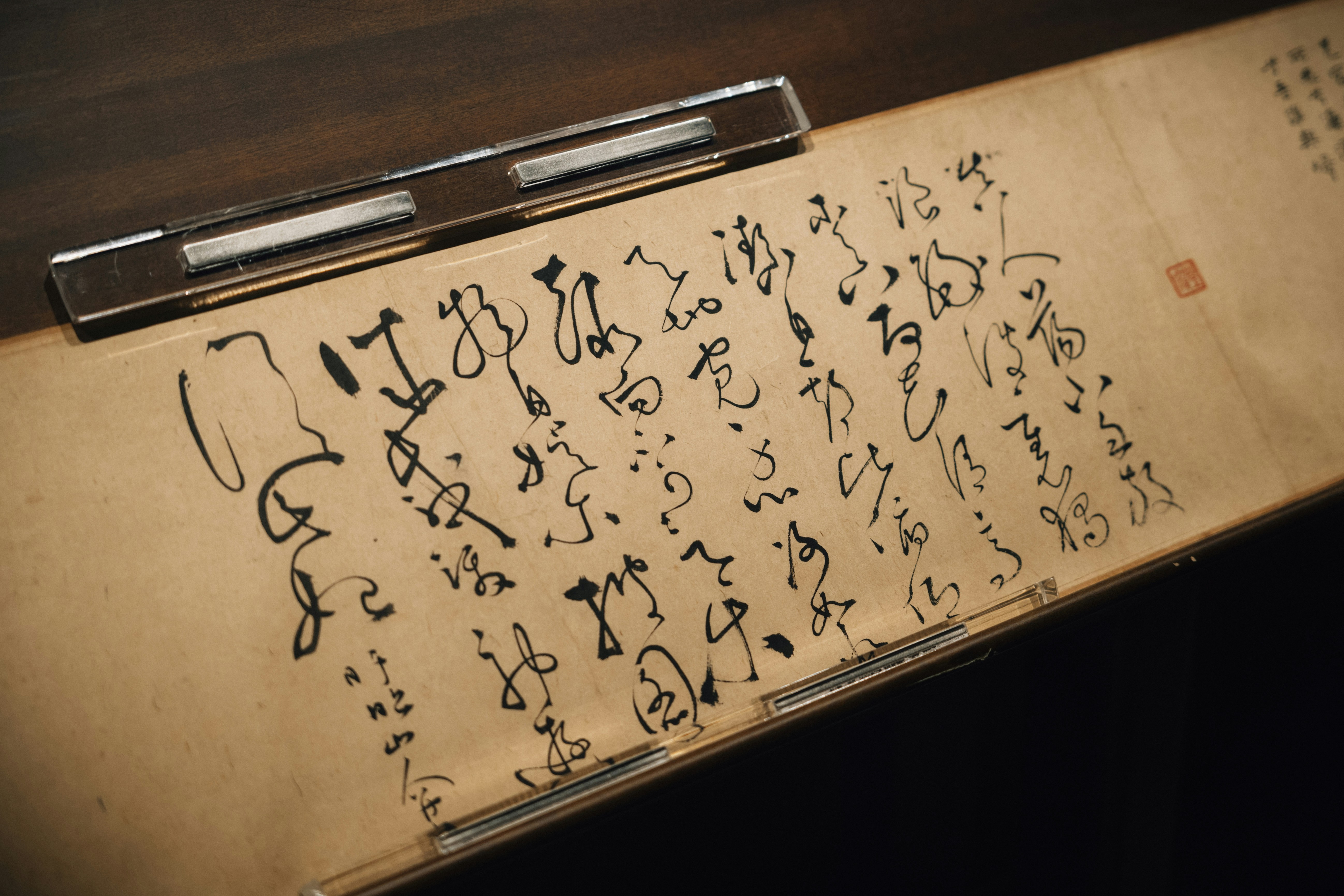 A piece of paper with writing on it photo – Free Gun Image on Unsplash