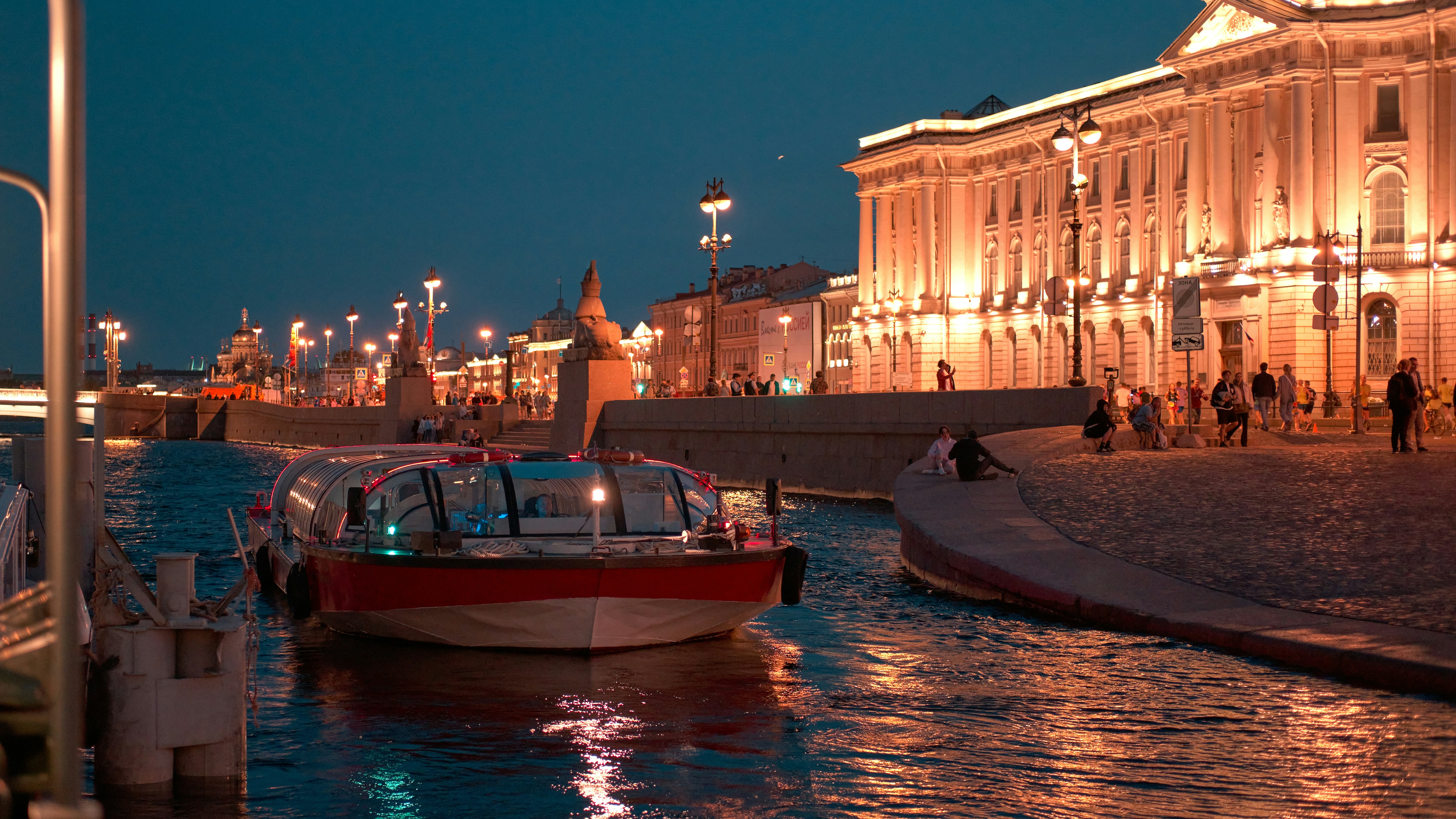 Night boat trip thouth Neva river in Saint-Petersburg, Summer'24